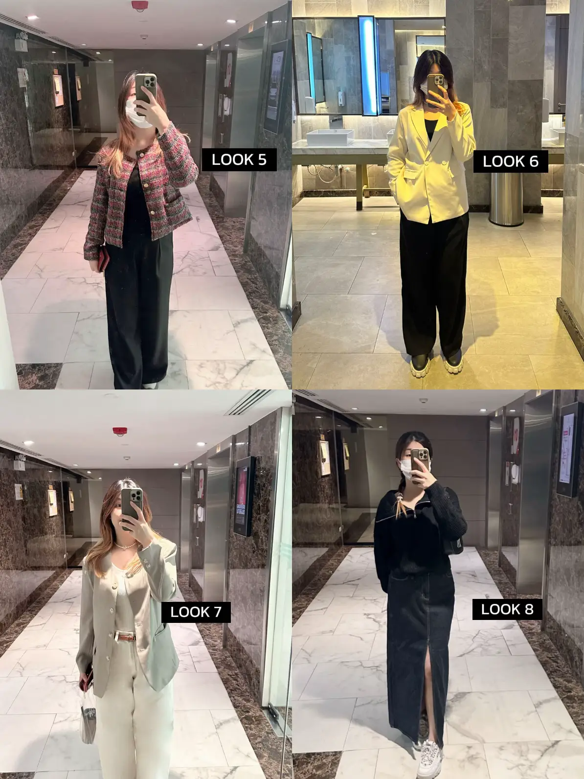 OOTD รวมสไตล์การแต่งตัวทำงาน (ฉบับสาวออฟฟิศ) | แกลเลอรีที่โพสต์โดย Prem ...