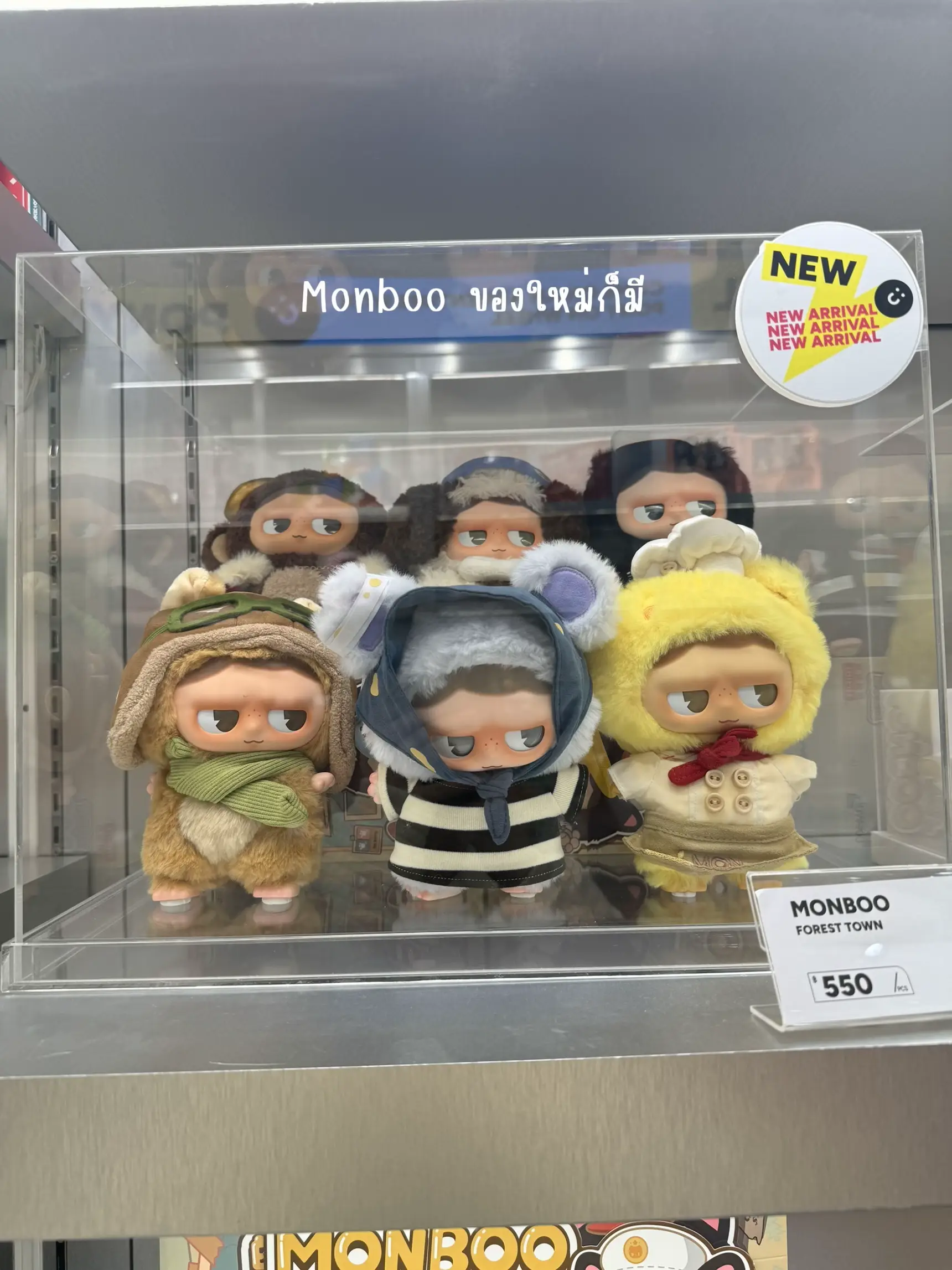 Pony on wheel มาเปิดแล้วที่ Fashion Island | แกลเลอรีที่โพสต์โดย Toey Mono | Lemon8