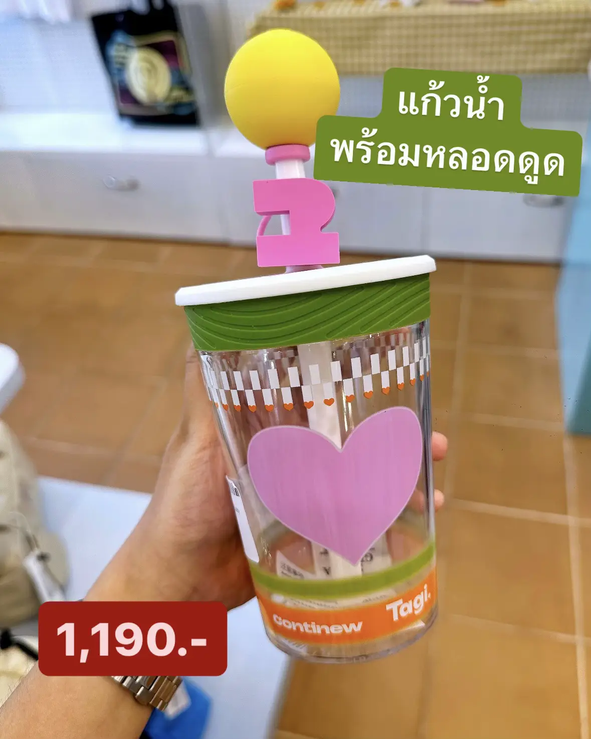 💖 Tagi. Chinese brand with chic design is now available at the ...