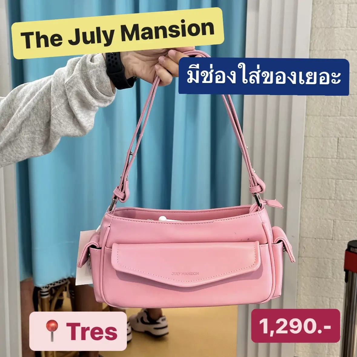 👜 รวมเป๋าแบรนด์ไทยงบไม่เกิน 1,500.- | แกลเลอรีที่โพสต์โดย punpromotion | Lemon8