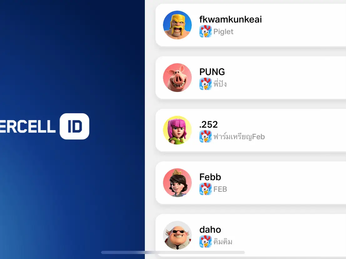 โ ร ค ฟ า ร์ ม ง อ ก😂 | แกลเลอรีที่โพสต์โดย Feb.🩵 | Lemon8