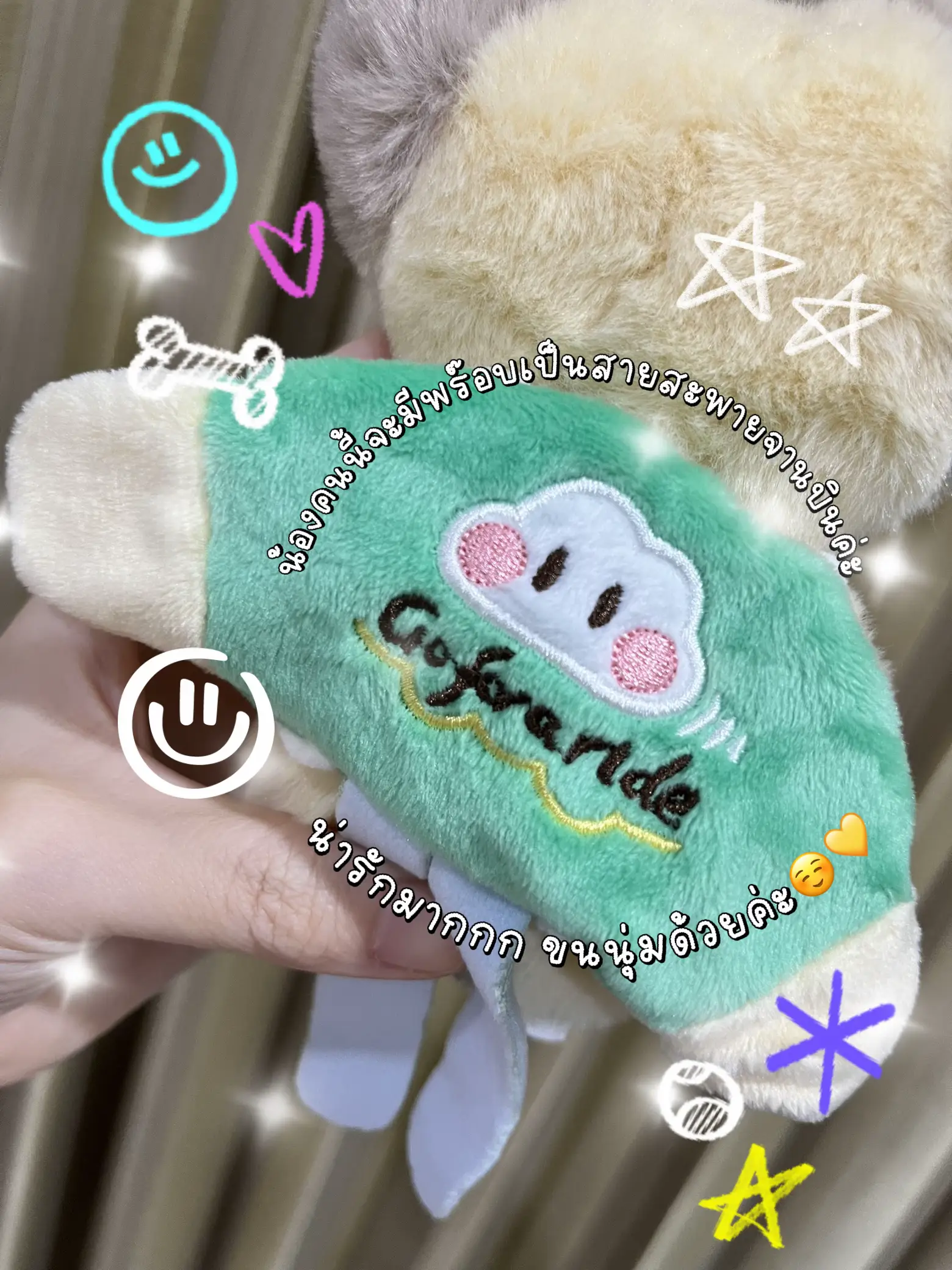 🌈Adou Yummy V.2 New Collection!!💘 | แกลเลอรีที่โพสต์โดย Memory ♡ | Lemon8