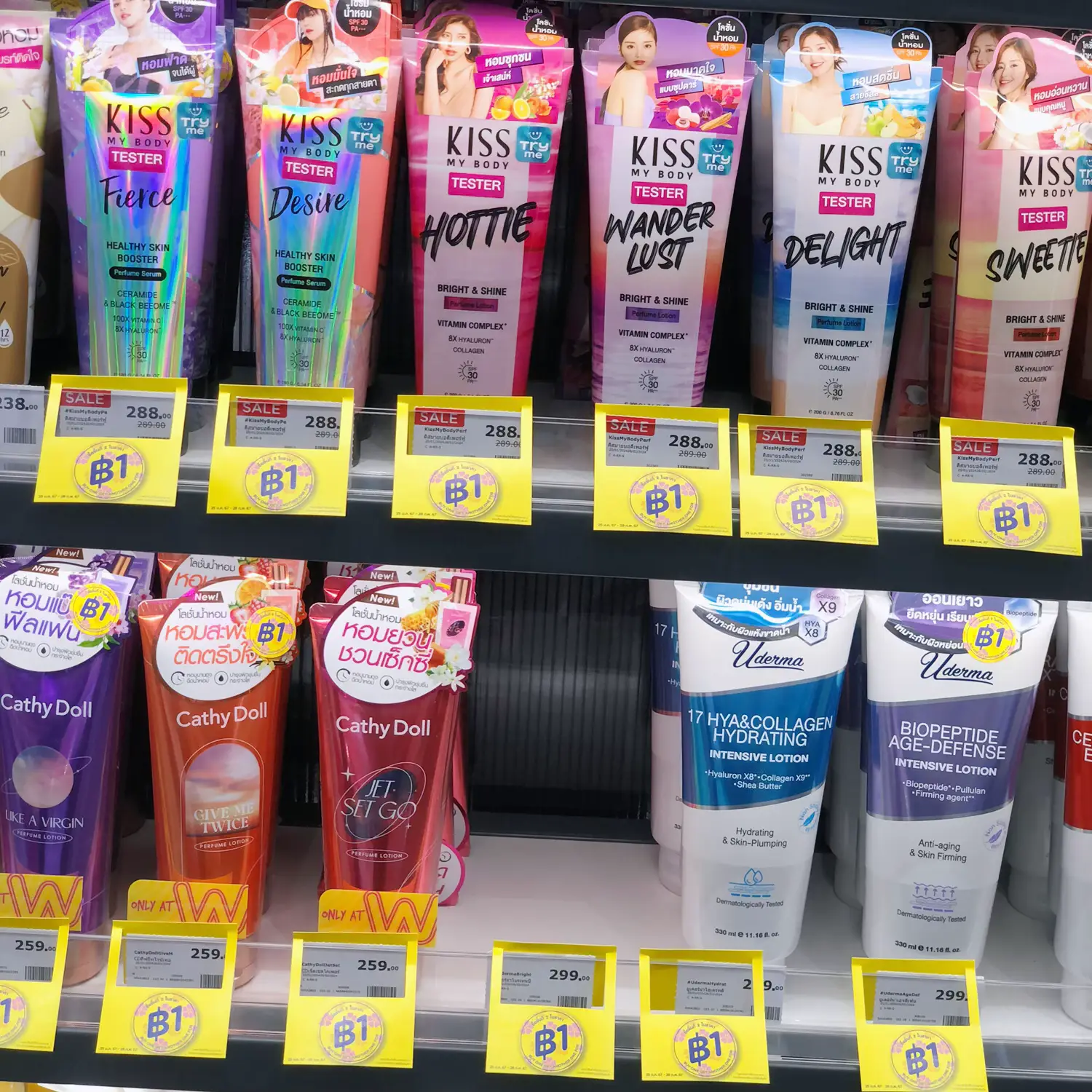 ชิ้นที่สอง 1 บาท‼️ | แกลเลอรีที่โพสต์โดย jxngksm | Lemon8