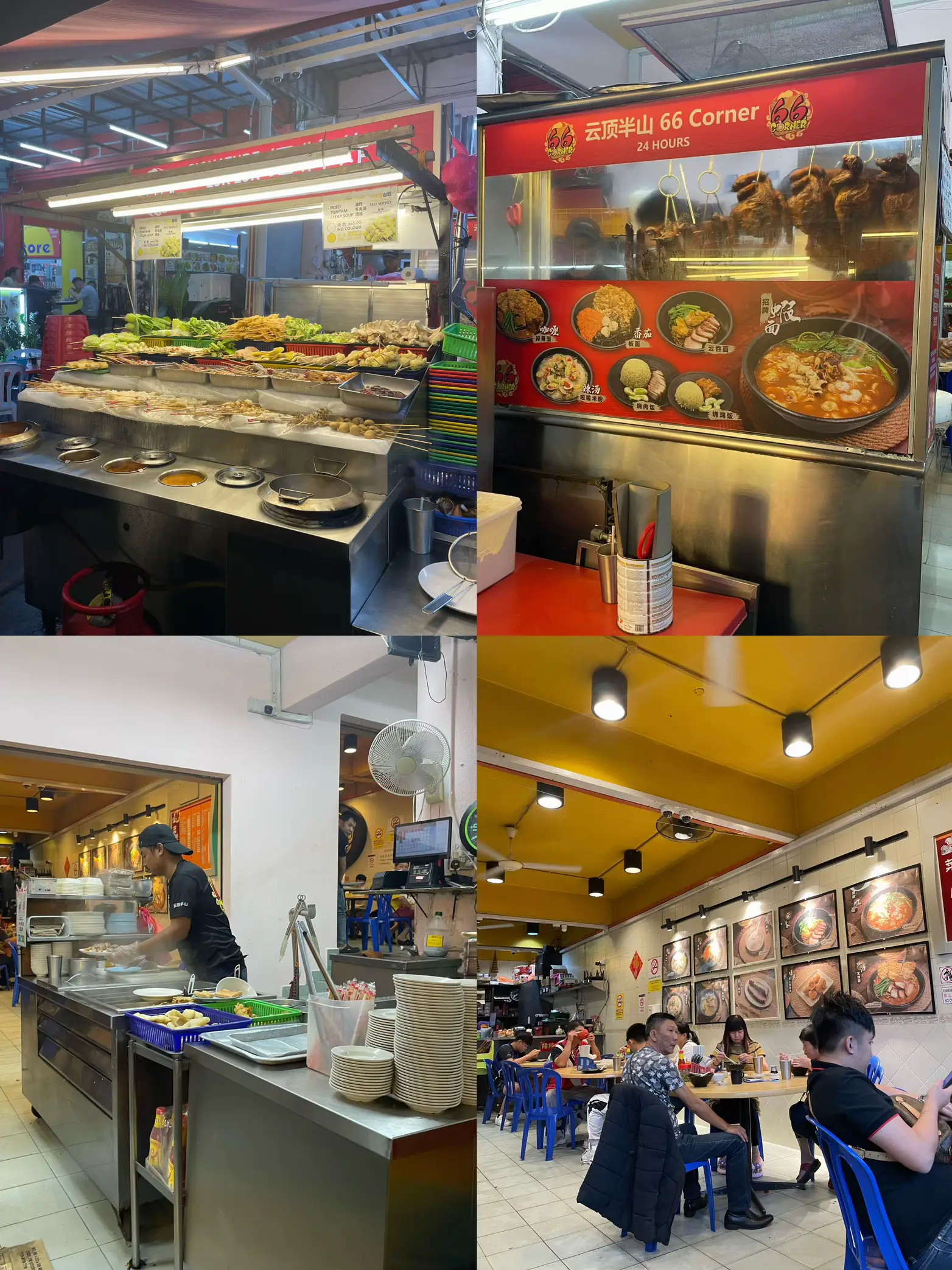 云顶半山美食｜66 corner | Galeri disiarkan oleh Elaine Yeo | Lemon8