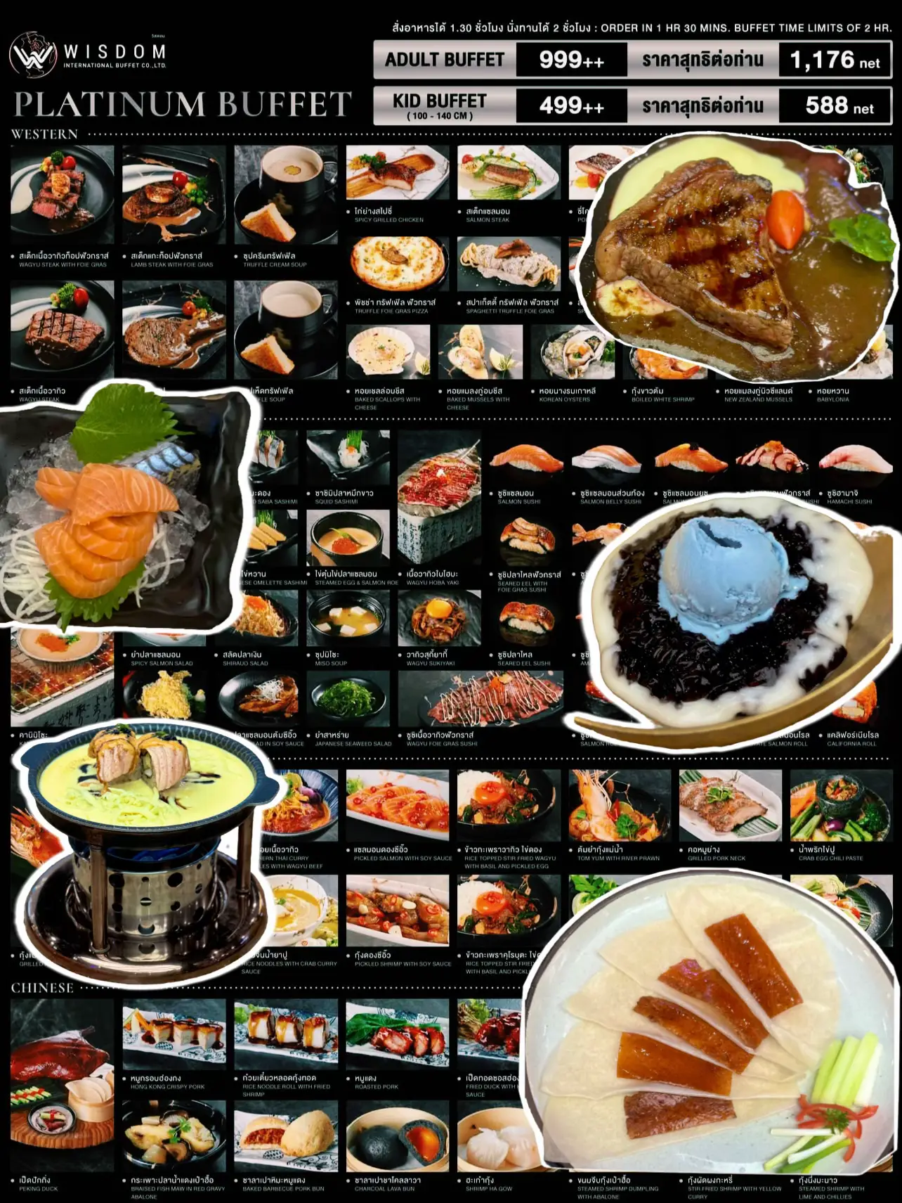 Wisdom International Buffet 📍 | แกลเลอรีที่โพสต์โดย Runchanaz 🐷💕 | Lemon8