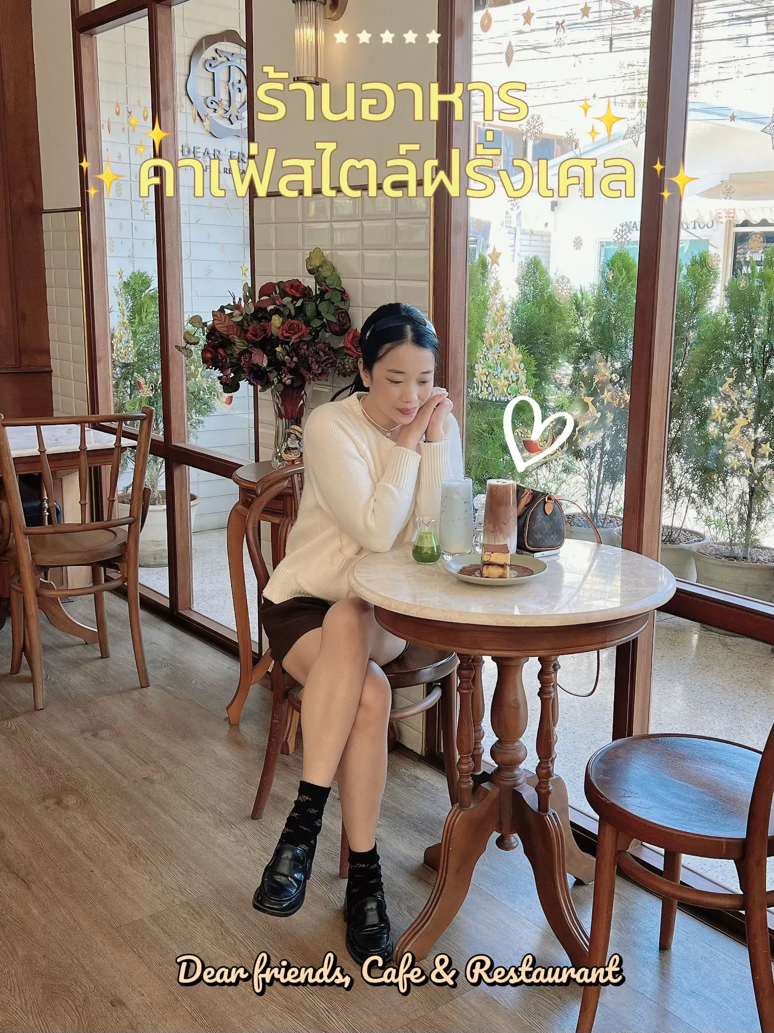 พาไปกิน Bunch ที่เชียงรายกันค่า 🍳🥓🥗 | แกลเลอรีที่โพสต์โดย Sobee.story | Lemon8