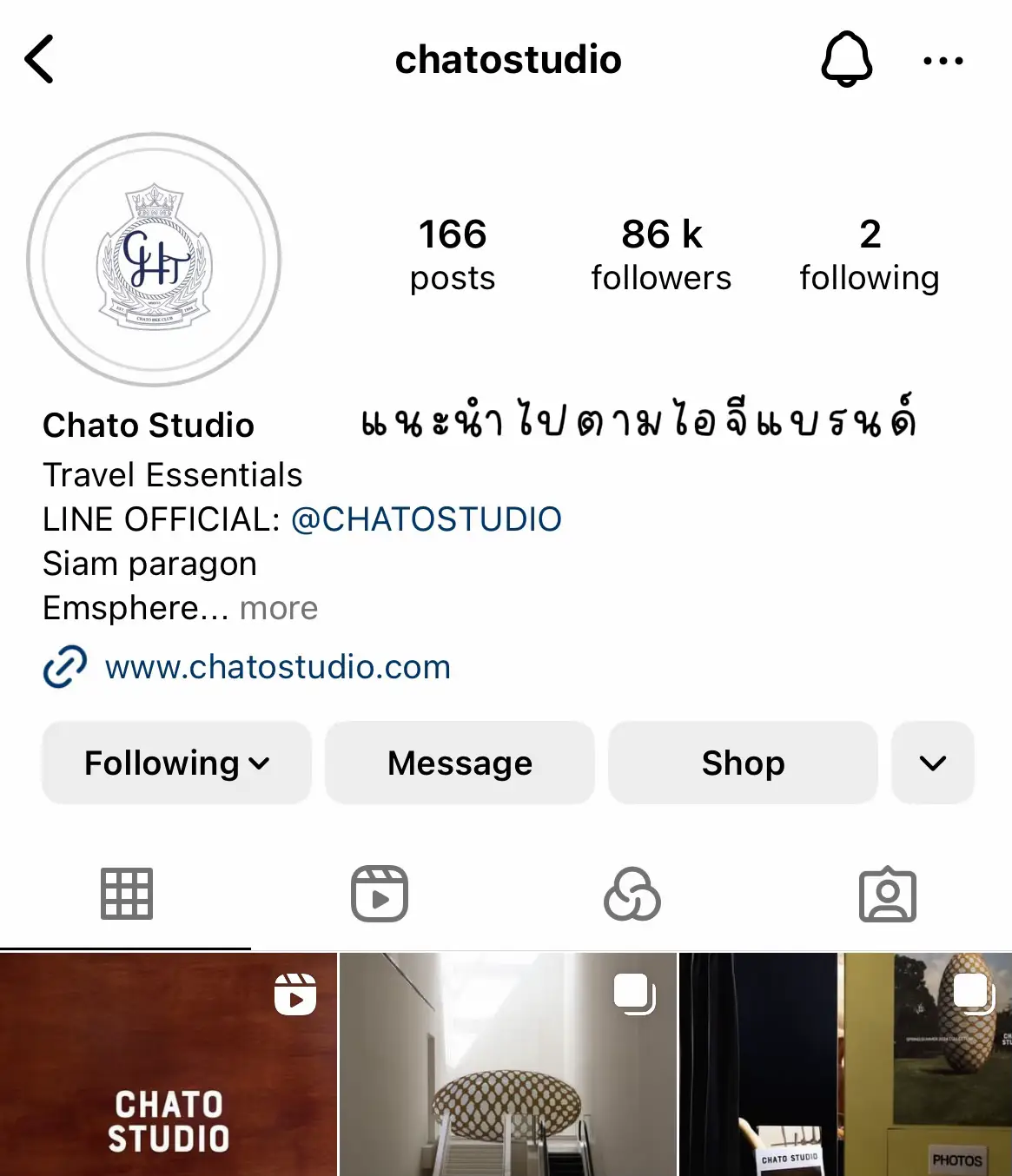 กระเป๋าสุดเก๋ แบรนด์ Chato Studio 🍋🍋 | แกลเลอรีที่โพสต์โดย PALM🌴 | Lemon8