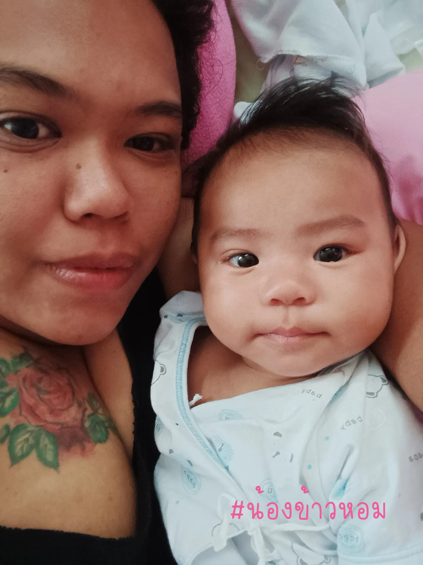 #น้องข้าวหอม | แกลเลอรีที่โพสต์โดย Sumalee Wongsam | Lemon8