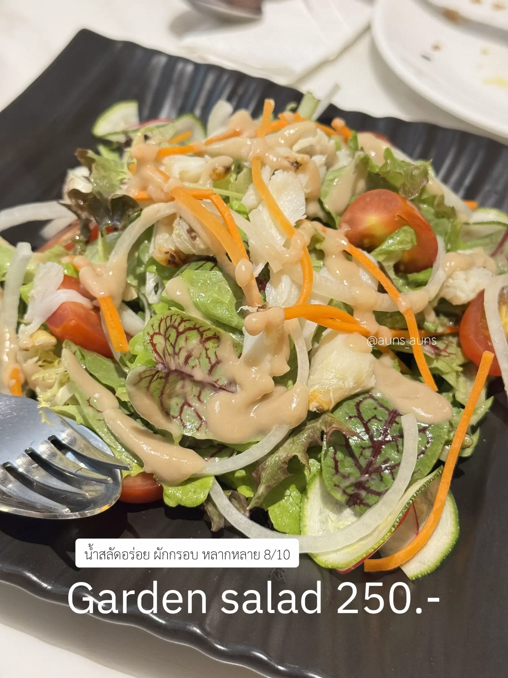 ร้านนี้เด็ดมาก! | แกลเลอรีที่โพสต์โดย auns_auns | Lemon8