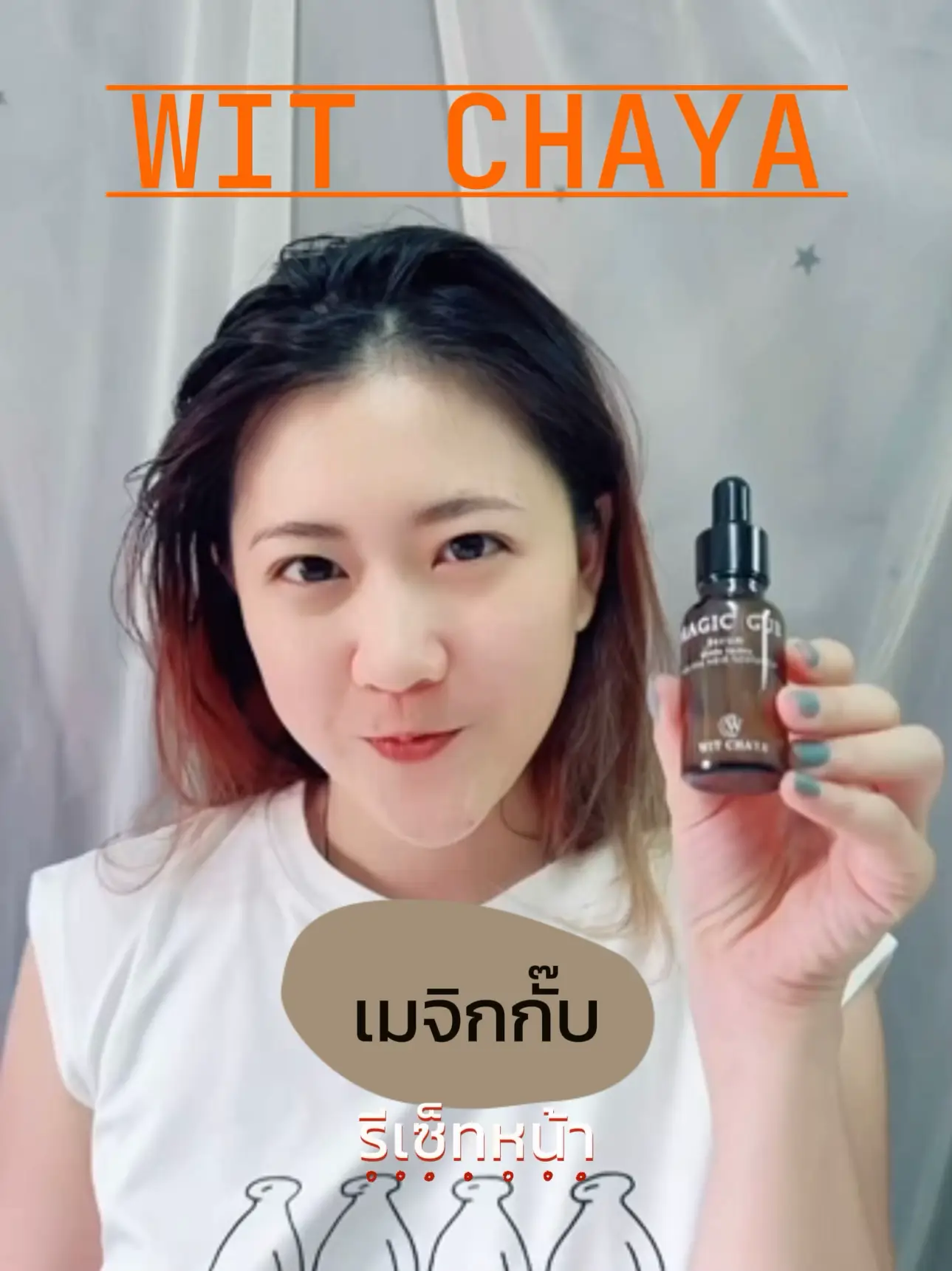 WIT CHAYA | Gallery posted by Witchaya | Lemon8