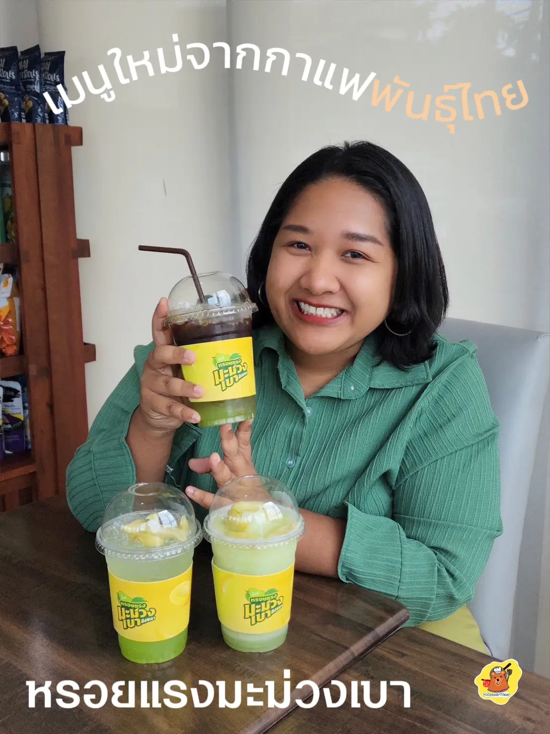 🍭รีวิว 6 เมนูใหม่! จากพันธุ์ไทย⚡️☕️ | วิดีโอที่เผยแพร่โดย Maikaew | Lemon8
