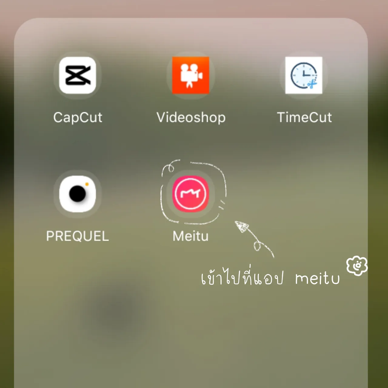 การ ใช้ Capcut ใน Desktop | 2025 ประสบการณ์ผู้ใช้จริงบน Lemon8