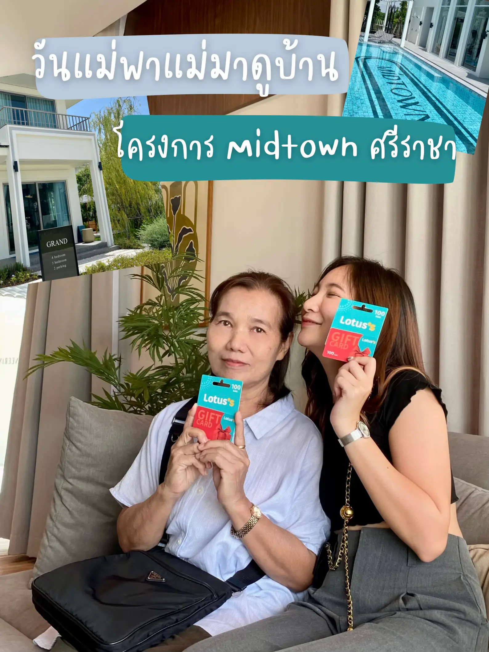 Mother's Day, bring mom to see the house. 🏡💕 | Gallery posted by Ajareeaui | Lemon8