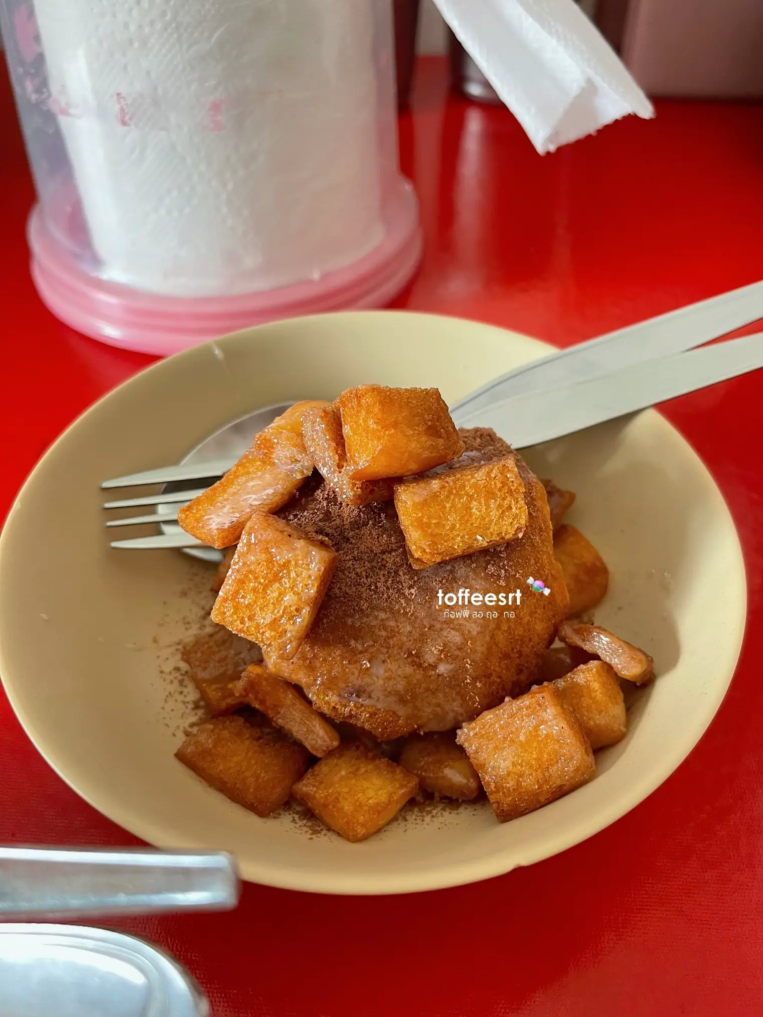 ไอติมทอดที่ภูเก็ต เปิดตั้งแต่ปี 1987 อร่อยจนต้องแวะทุกครั้งที่ไป🍨🩵 | แกลเลอรีที่โพสต์โดย ...