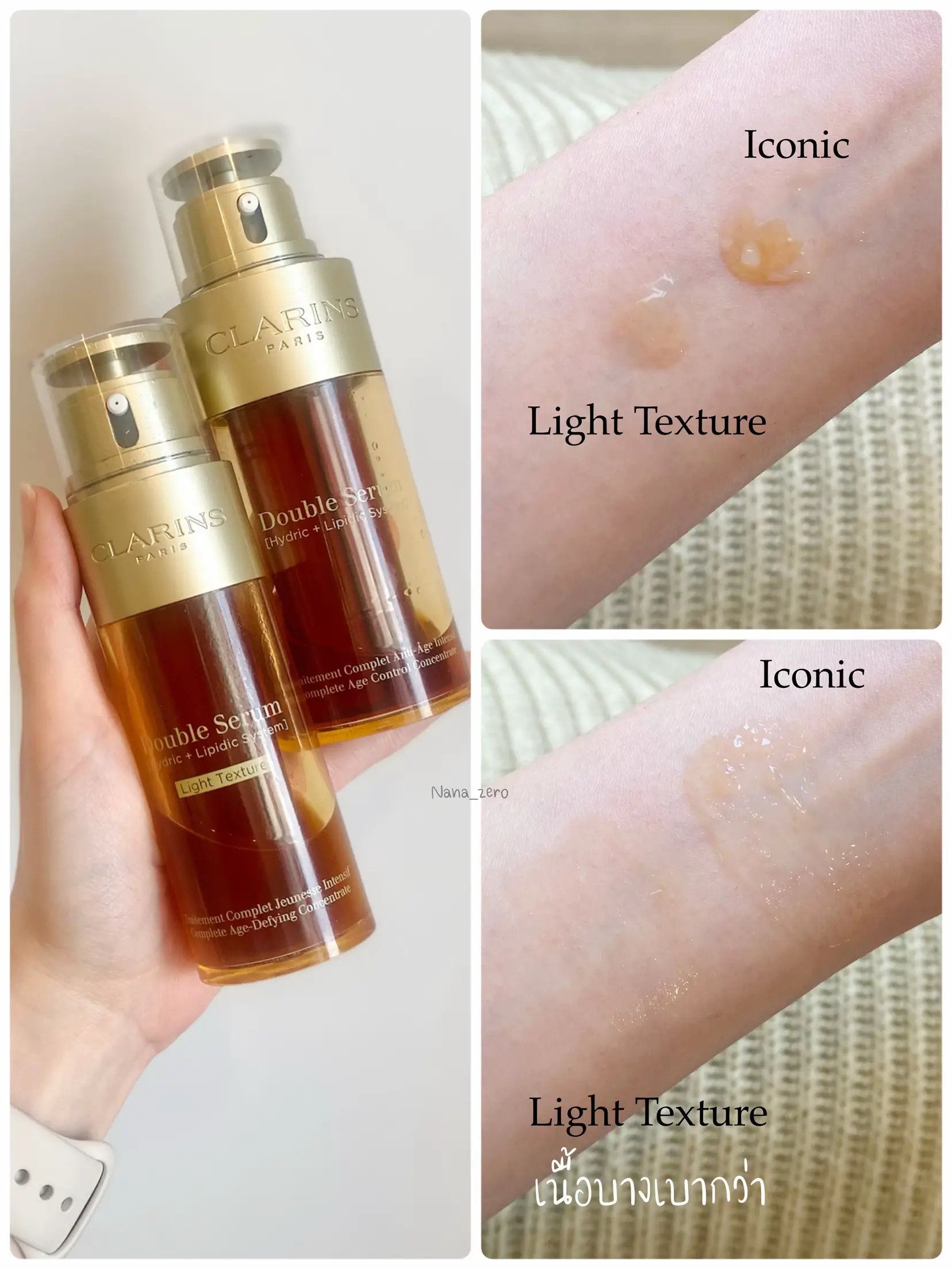 Compare CLARINS Double Series New Formula vs Original Formula | Gallery ...