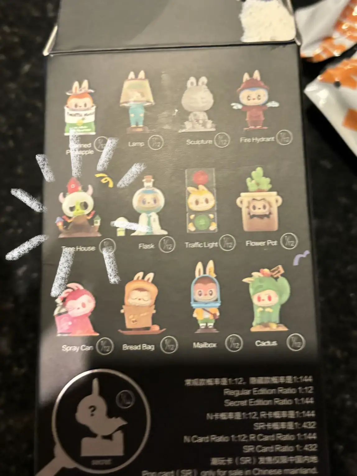 แกะกล่องสุ่ม Labubu Almost the Monster Hidden น้ำตาไหล🤣 | แกลเลอรีที่ ...