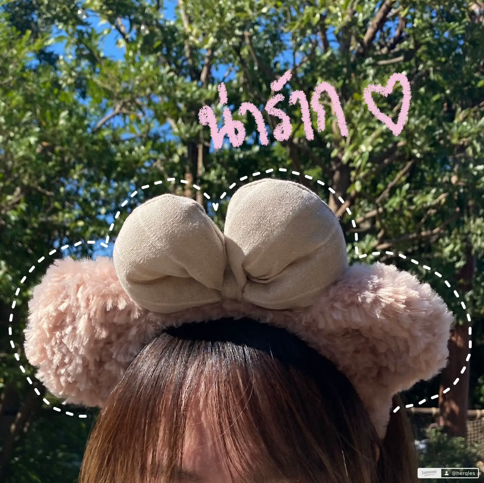 พาเล็งเป้าที่คาดผม Tokyo Disneyland | แกลเลอรีที่โพสต์โดย Herqles | Lemon8