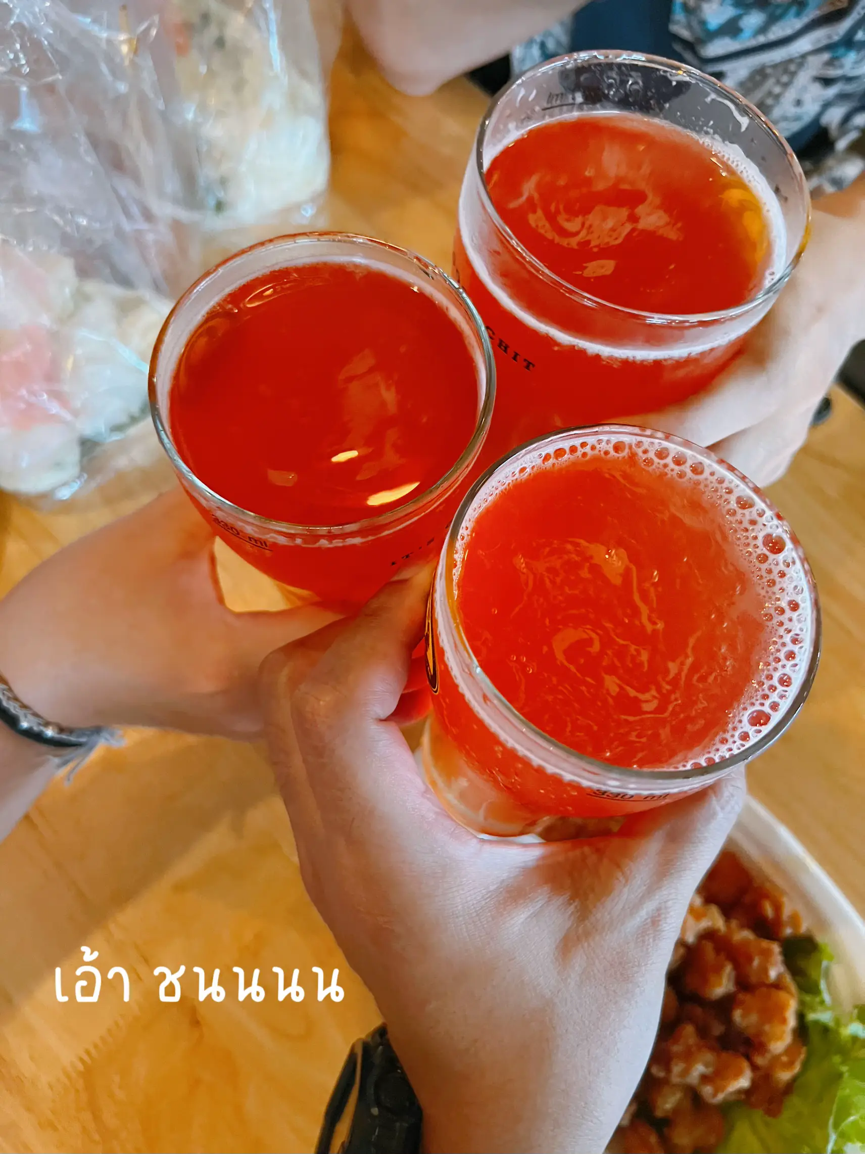 Go to chit beers | แกลเลอรีที่โพสต์โดย Marut | Lemon8
