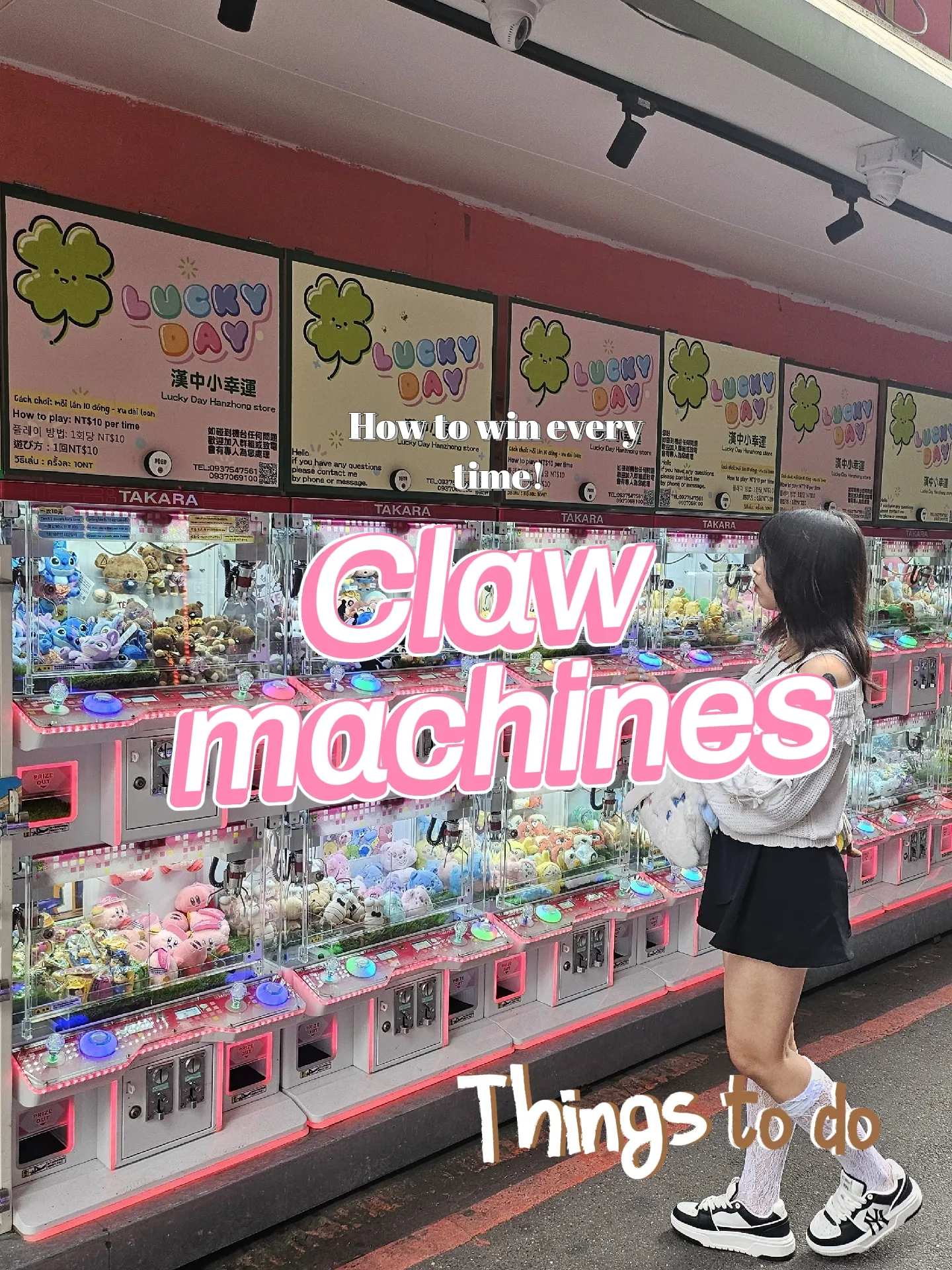 How to win at claw machines? | 2025 real user experience on Lemon8