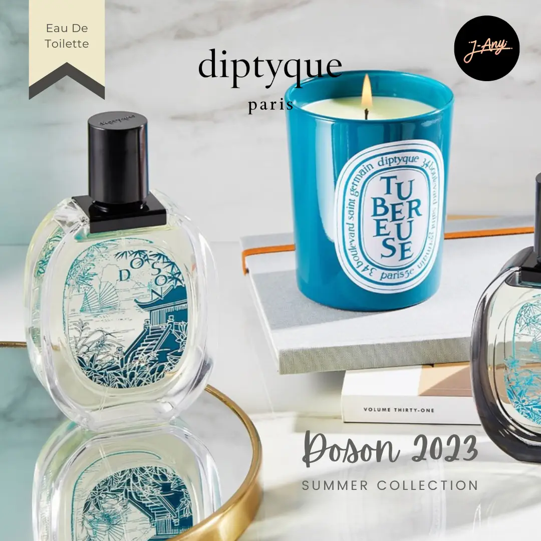 ⭐️ น้ำหอม Diptyque Doson Limited 2023 EDT 100ml 🧸 | แกลเลอรีที่โพสต์โดย Miss Jay Any | Lemon8
