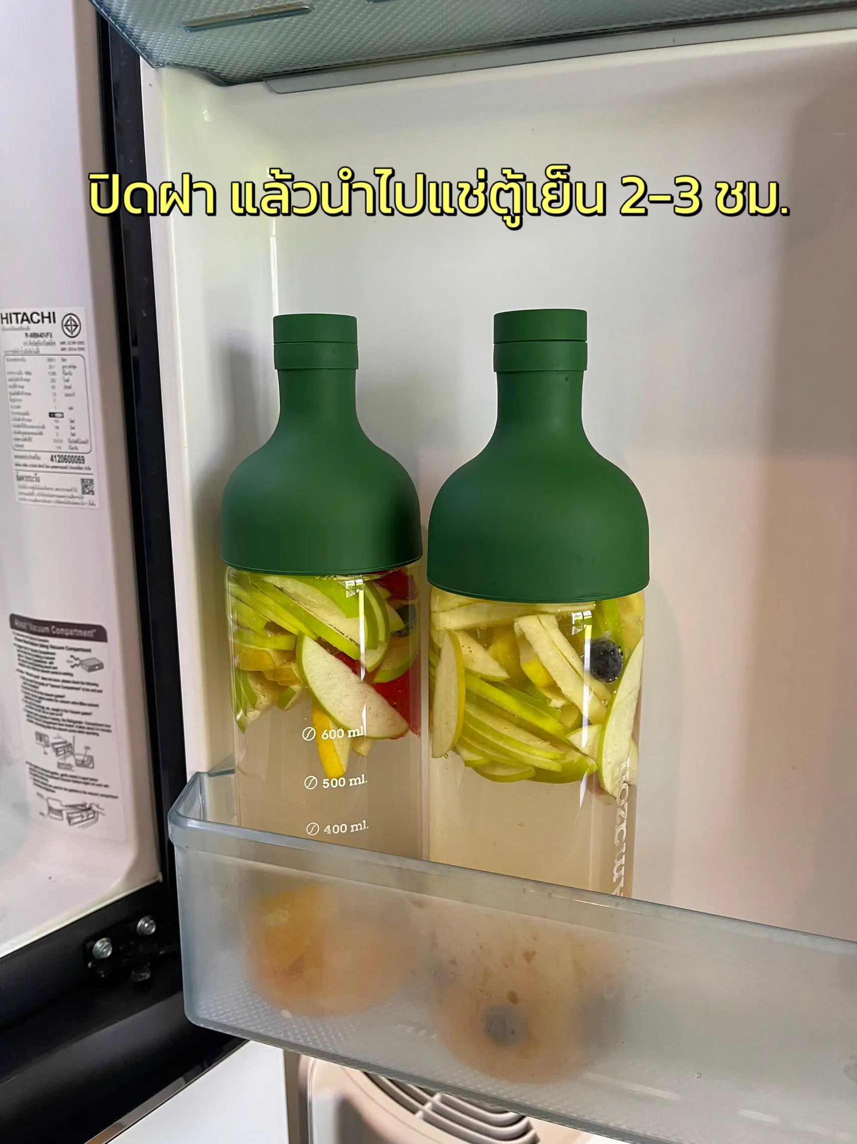เทคนิค ดื่มน้ำได้เยอะขึ้น ด้วย Infused water 💦 บอกวิธีทำ 😍 | แกลเลอรี ...
