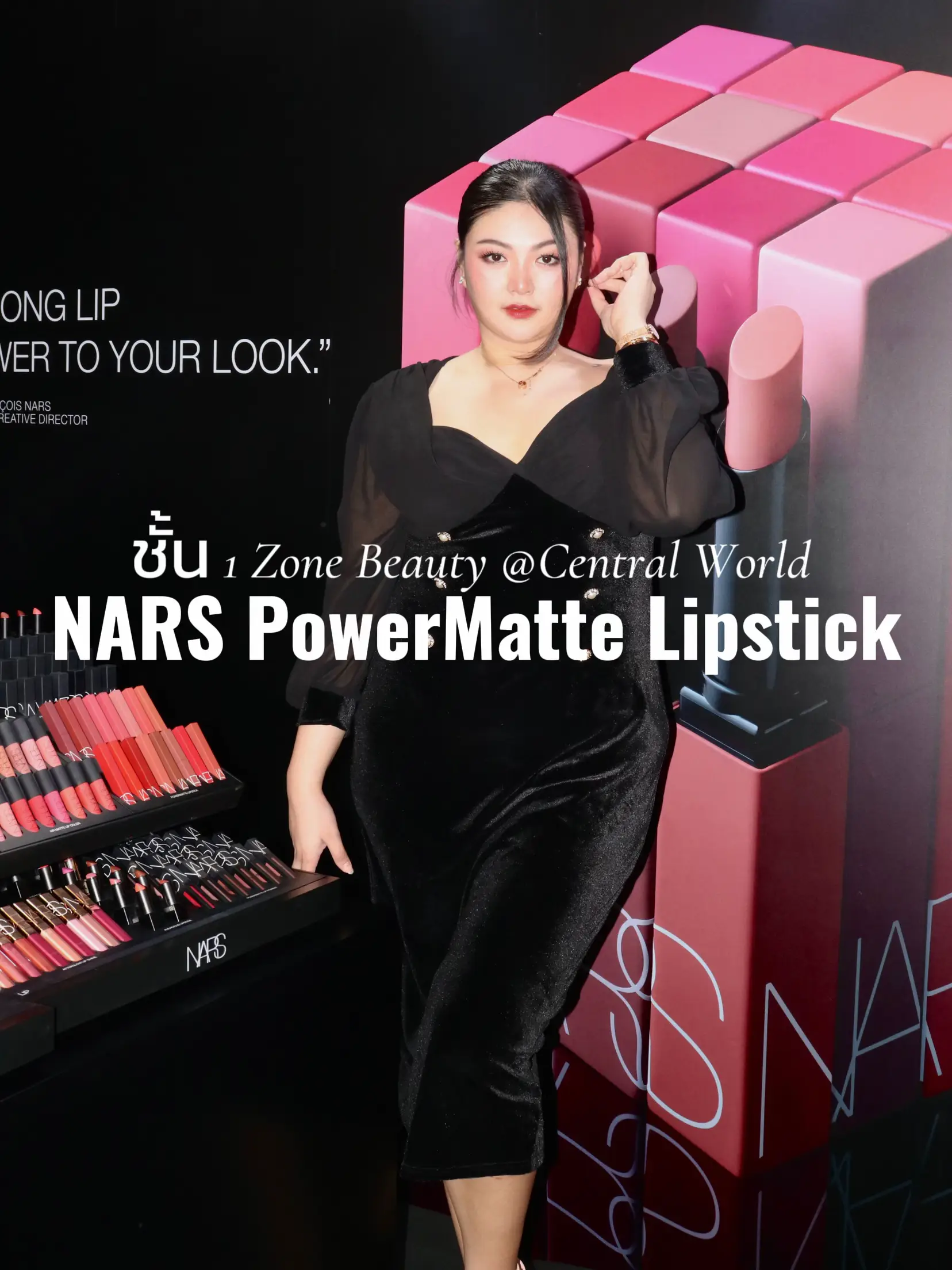 NARS เปิดตัว PowerMatte Lipstick 6 เฉดสีใหม่ | วิดีโอที่เผยแพร่โดย nnangfah | Lemon8