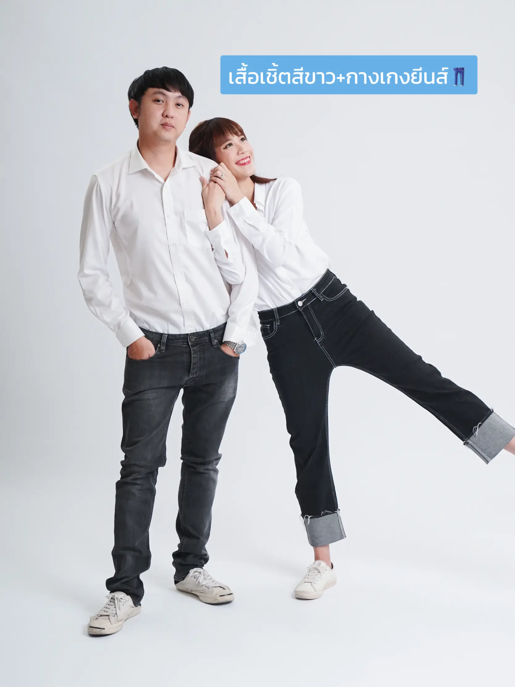 20 ไอเดียยอดนิยมเกี่ยวกับ พรีเวดดิ้งเสื้อเชิ้ตสีขาว ในปี 2024