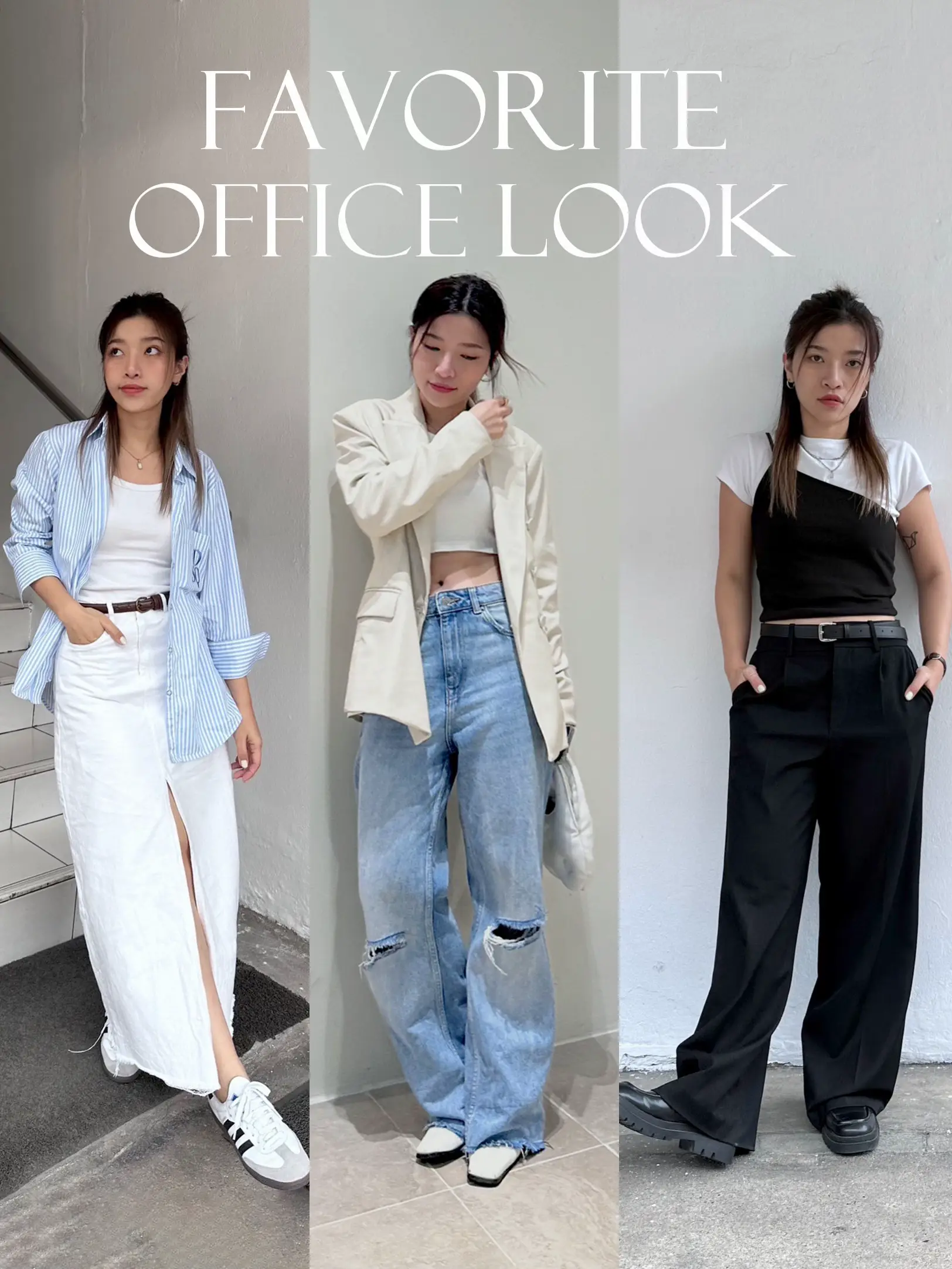 Favorite Office Look🩵 แจกไอเดียแต่งตัวไปทำงานดูดีแต่ไม่แก่💻 | แกลเลอรี ...