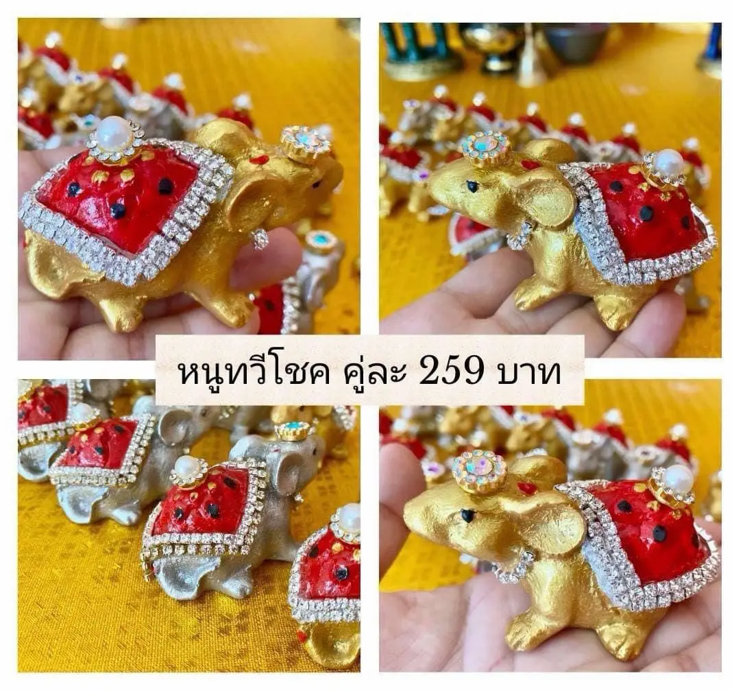 หนูมุสิกะ | แกลเลอรีที่โพสต์โดย 𝓰𝓪𝓶𝔂𝓾𝓲 94♾ | Lemon8