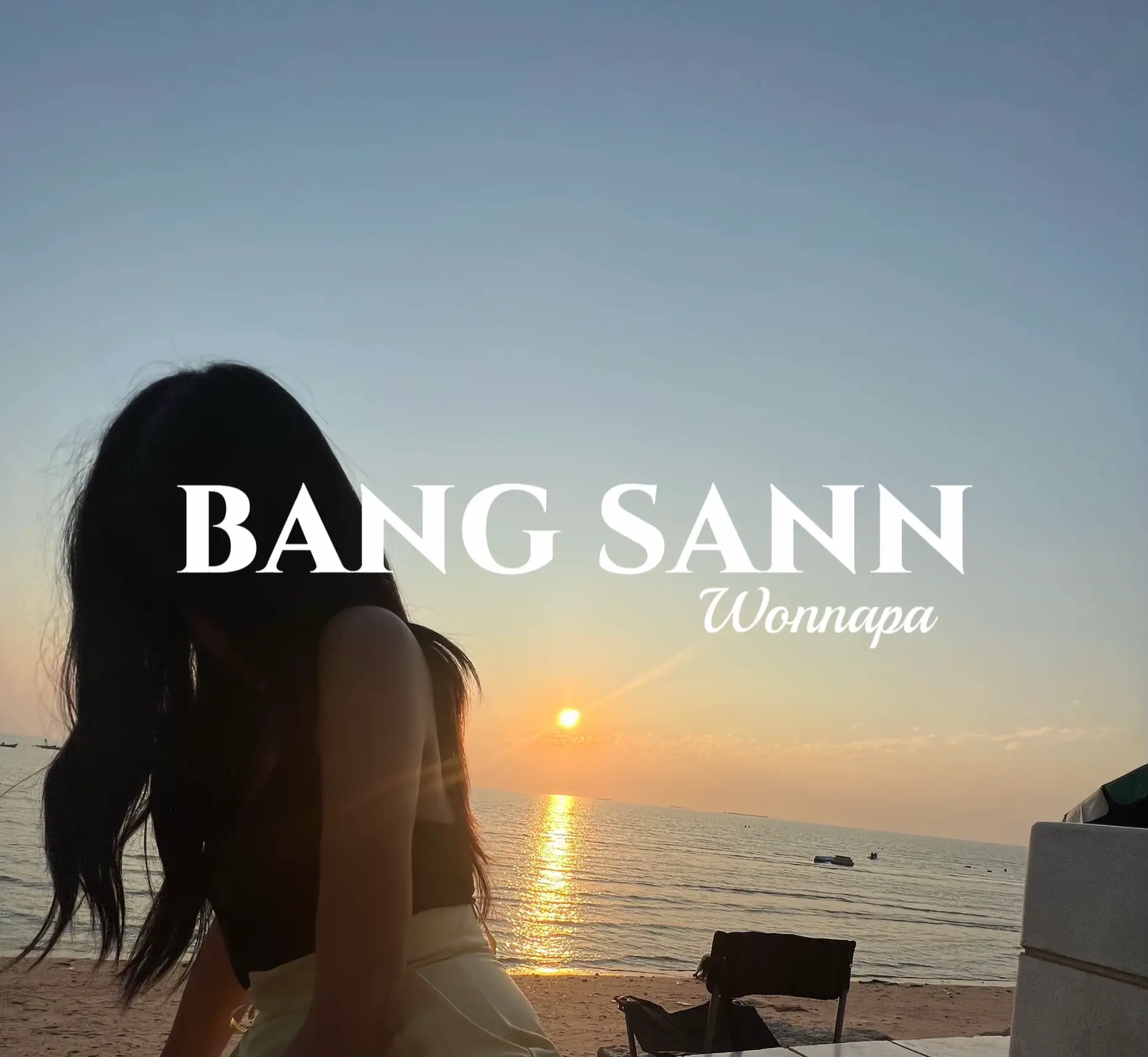 บางแสน บางใจ แสงแดดสวย ในช่วงเย็น🌅 | แกลเลอรีที่โพสต์โดย Khaofang. | Lemon8