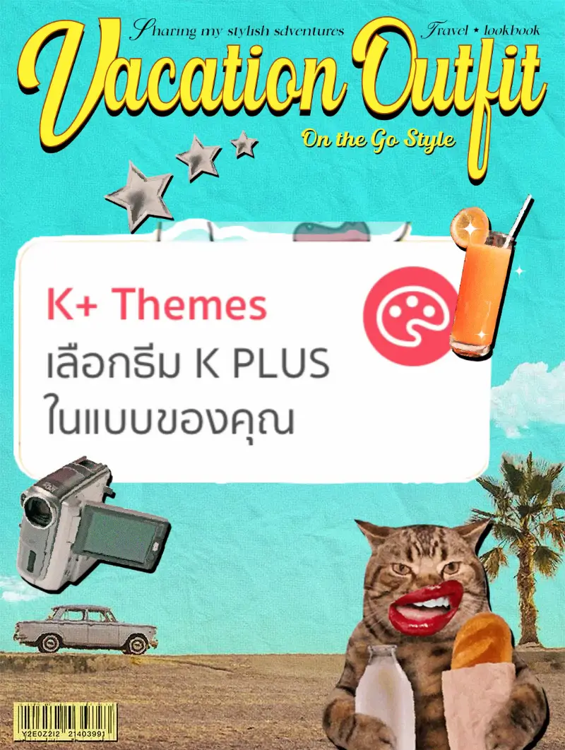 ธีม แอพธนาคารกสิกร 🍋😍 | แกลเลอรีที่โพสต์โดย EA RN | Lemon8