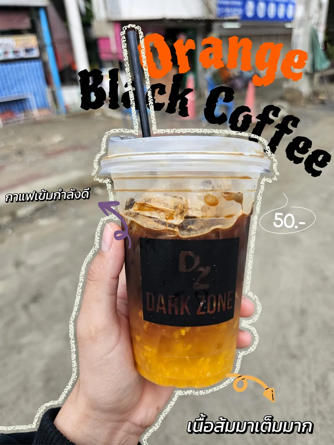 Orange | แกลเลอรีที่โพสต์โดย Kwang Kittima | Lemon8