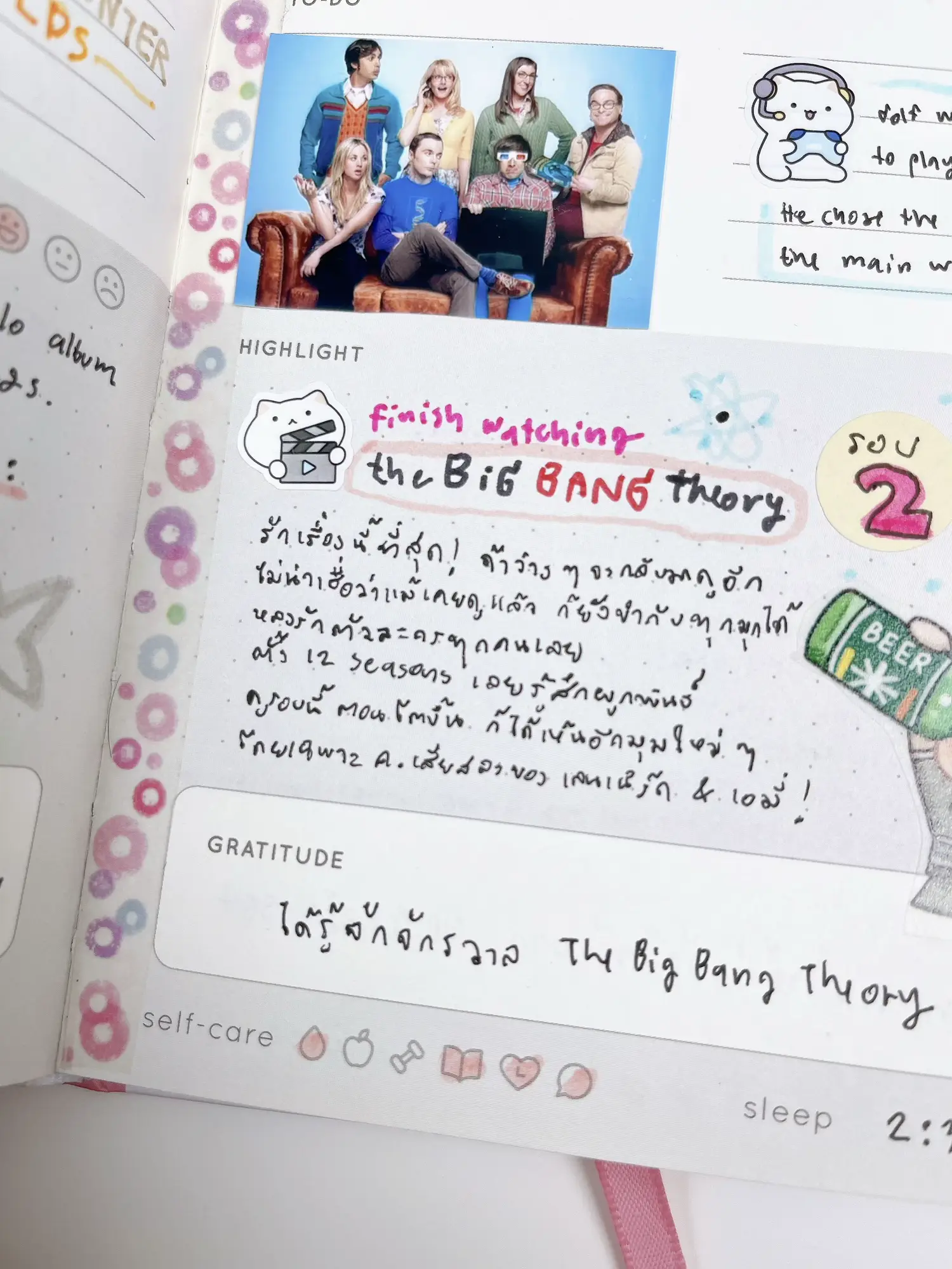 The Big Bang Theory ทฤษฎีวุ่นหัวใจ 💫 | แกลเลอรีที่โพสต์โดย Mimi’s Plan | Lemon8
