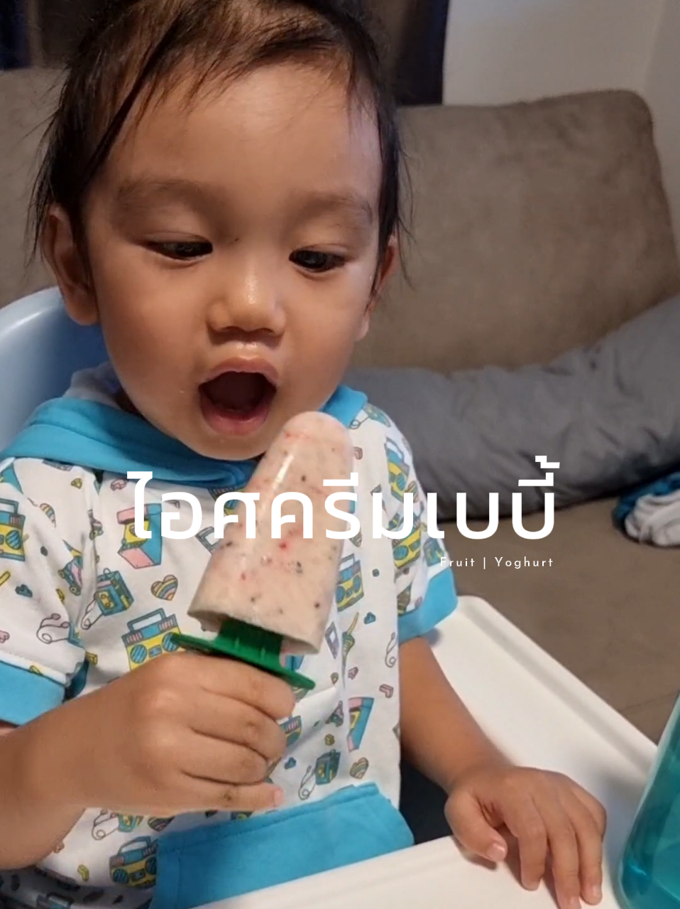 "Fruit Popsicle" love baby menu🍋 | Video published by baan archawin | Lemon8