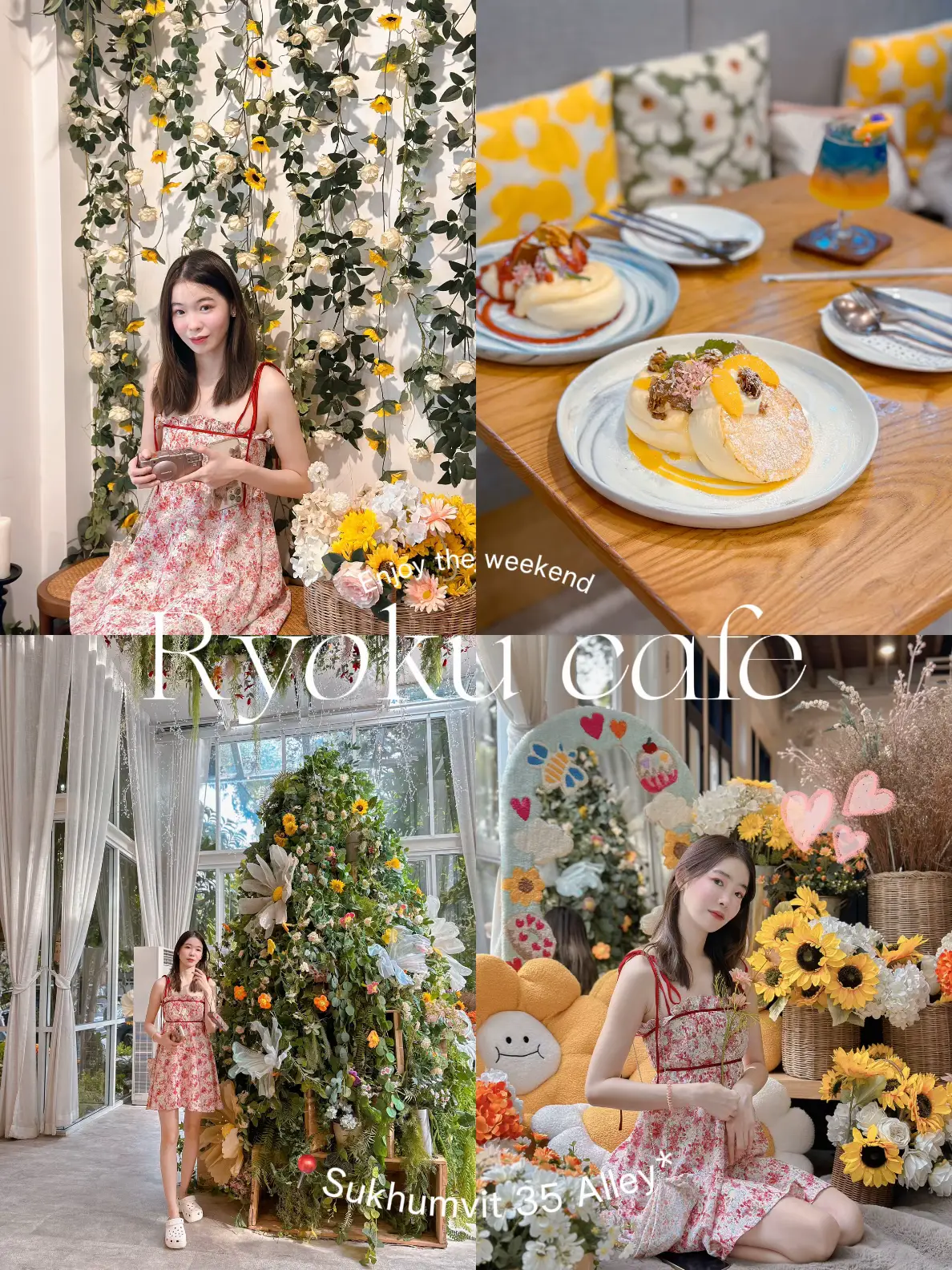 🌈🌷คาเฟ่ดอกไม้ Ryoku.cafe 🍃 เค้กอร่อย+มุมถ่ายรูปเยอะ! | แกลเลอรีที่โพสต์ ...