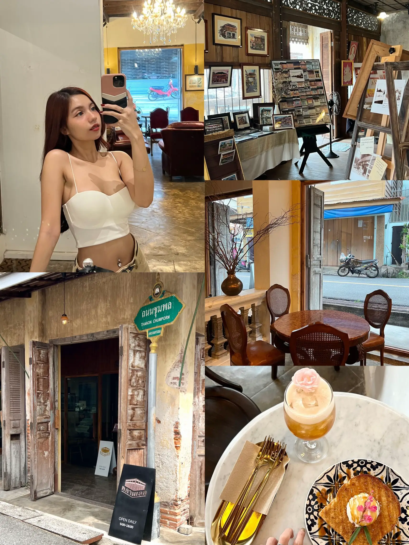 เชย ร้านอาหารสไตล์ยุค 90 •ยมจินดา🍲 🪆 | แกลเลอรีที่โพสต์โดย Merrypring🎄 | Lemon8