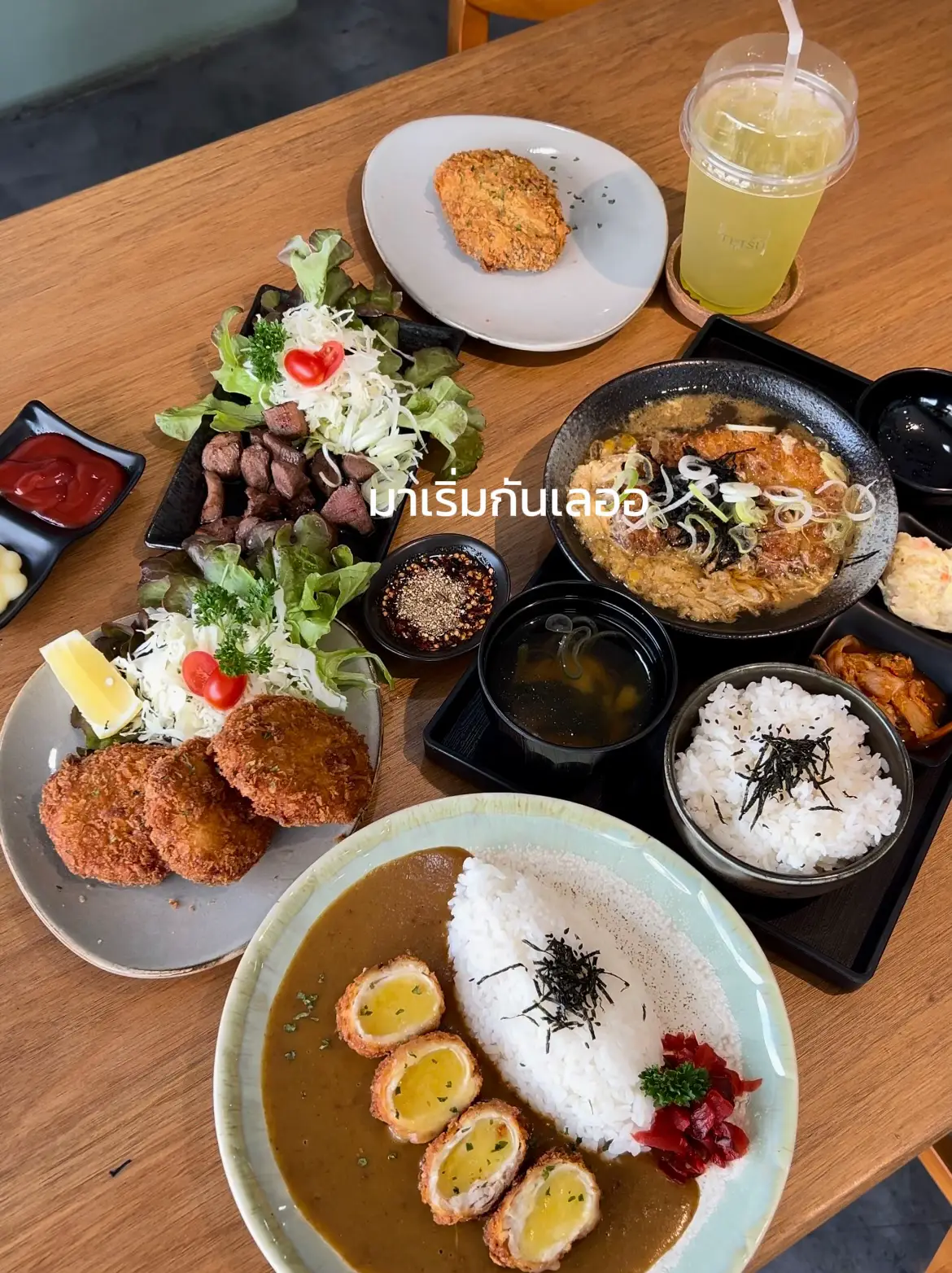 Tetsu ข้าวแกงกะหรี่สไตล์ญี่ปุ่น อุบลฯ | แกลเลอรีที่โพสต์โดย MUMU🐷 | Lemon8