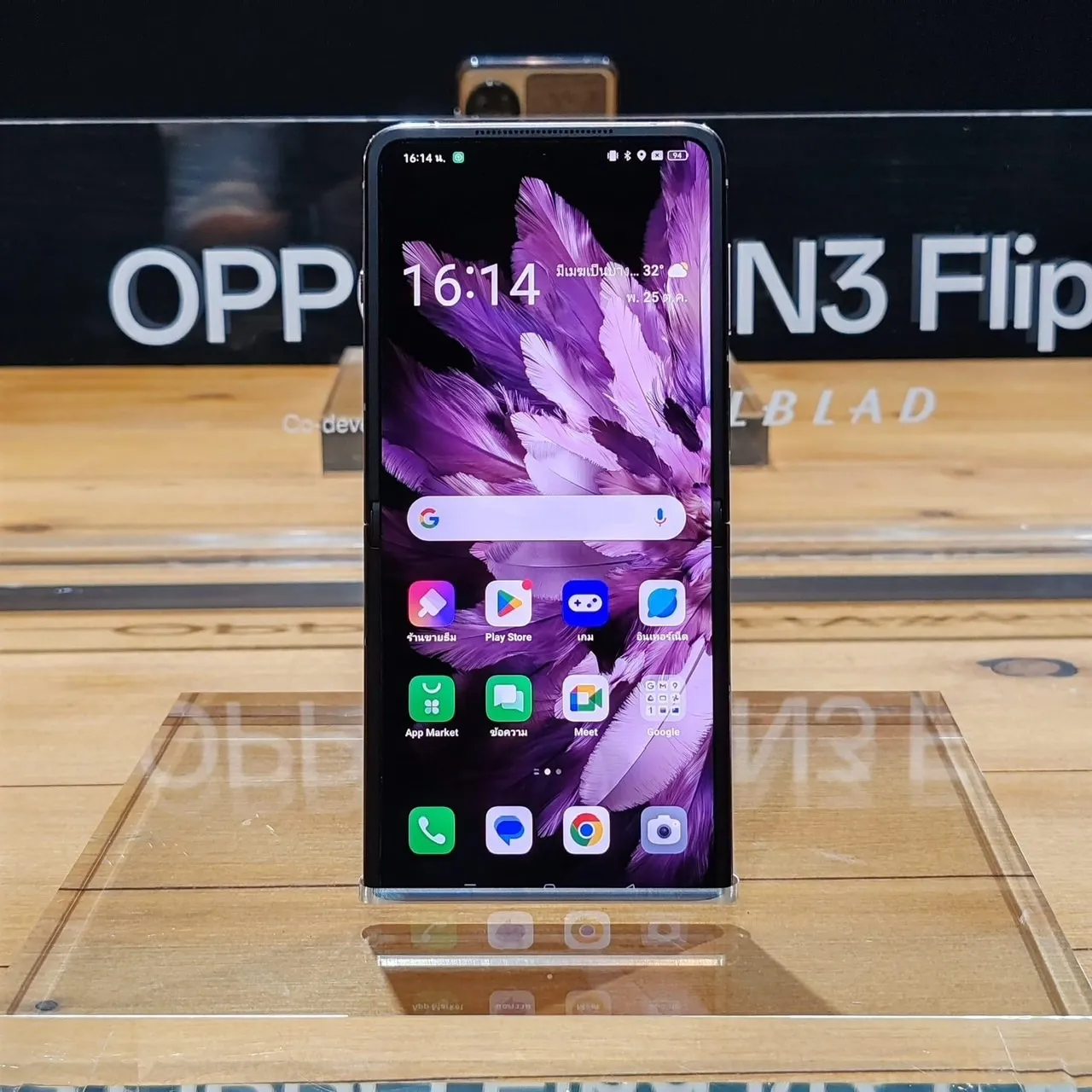 Oppo Find N4 Flipราคาหน้าชอป - การค้นหาใน Lemon8