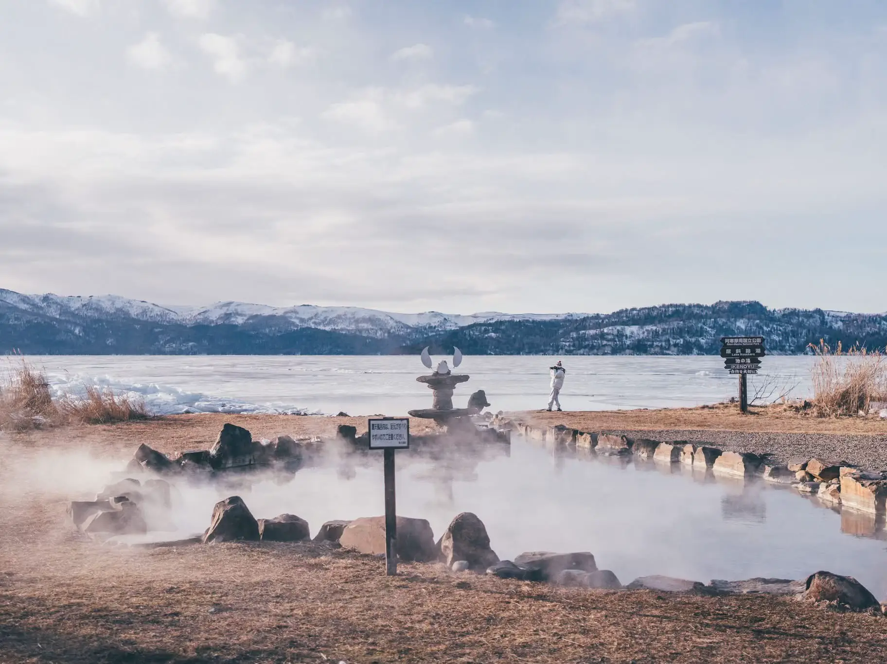 Road Trip Hokkaido !!! | แกลเลอรีที่โพสต์โดย Whenwewander | Lemon8