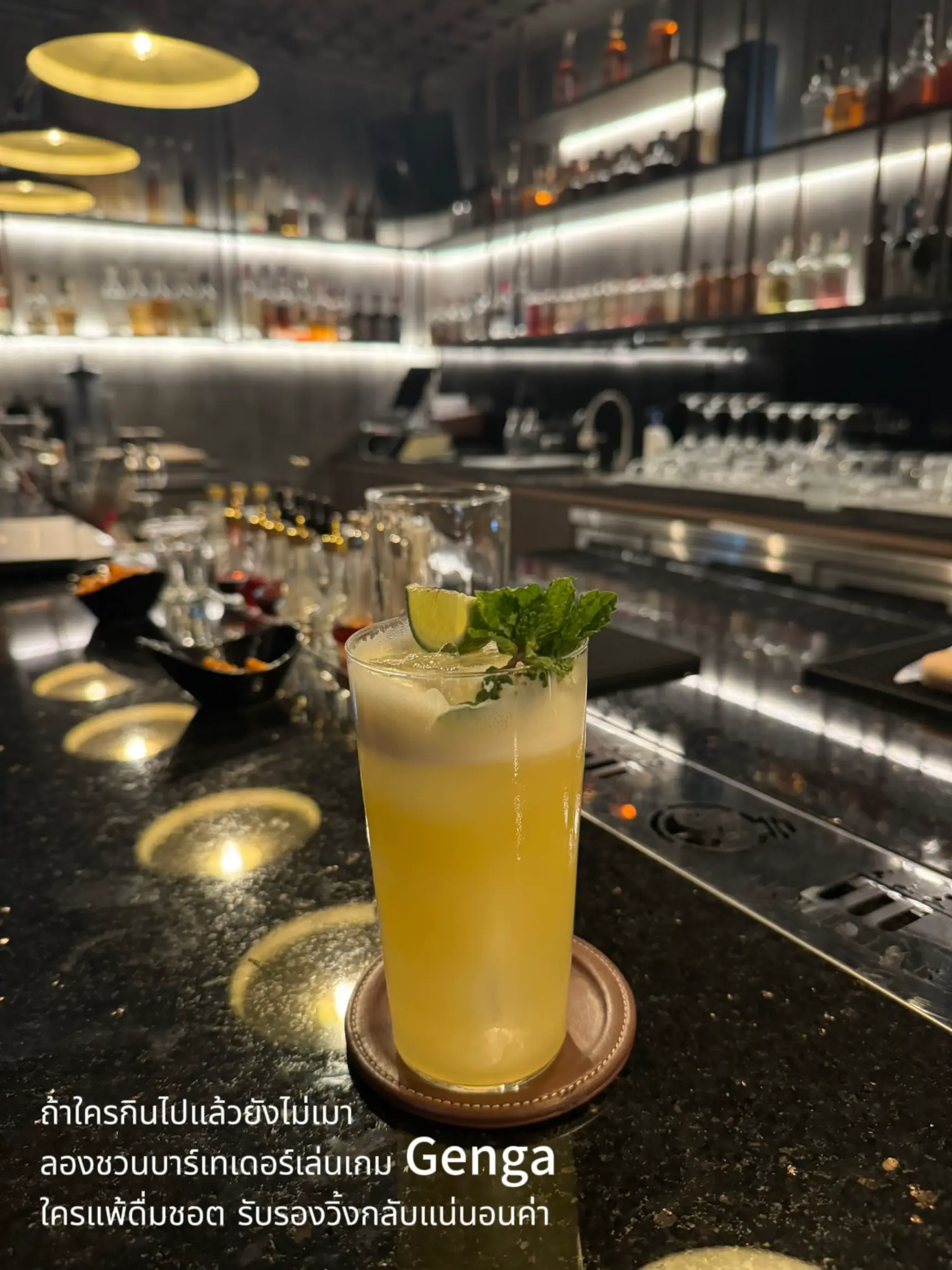 แนะนำบาร์ไม่ลับไปเดทกับผู้ ️🥂 | แกลเลอรีที่โพสต์โดย Irne.wk | Lemon8