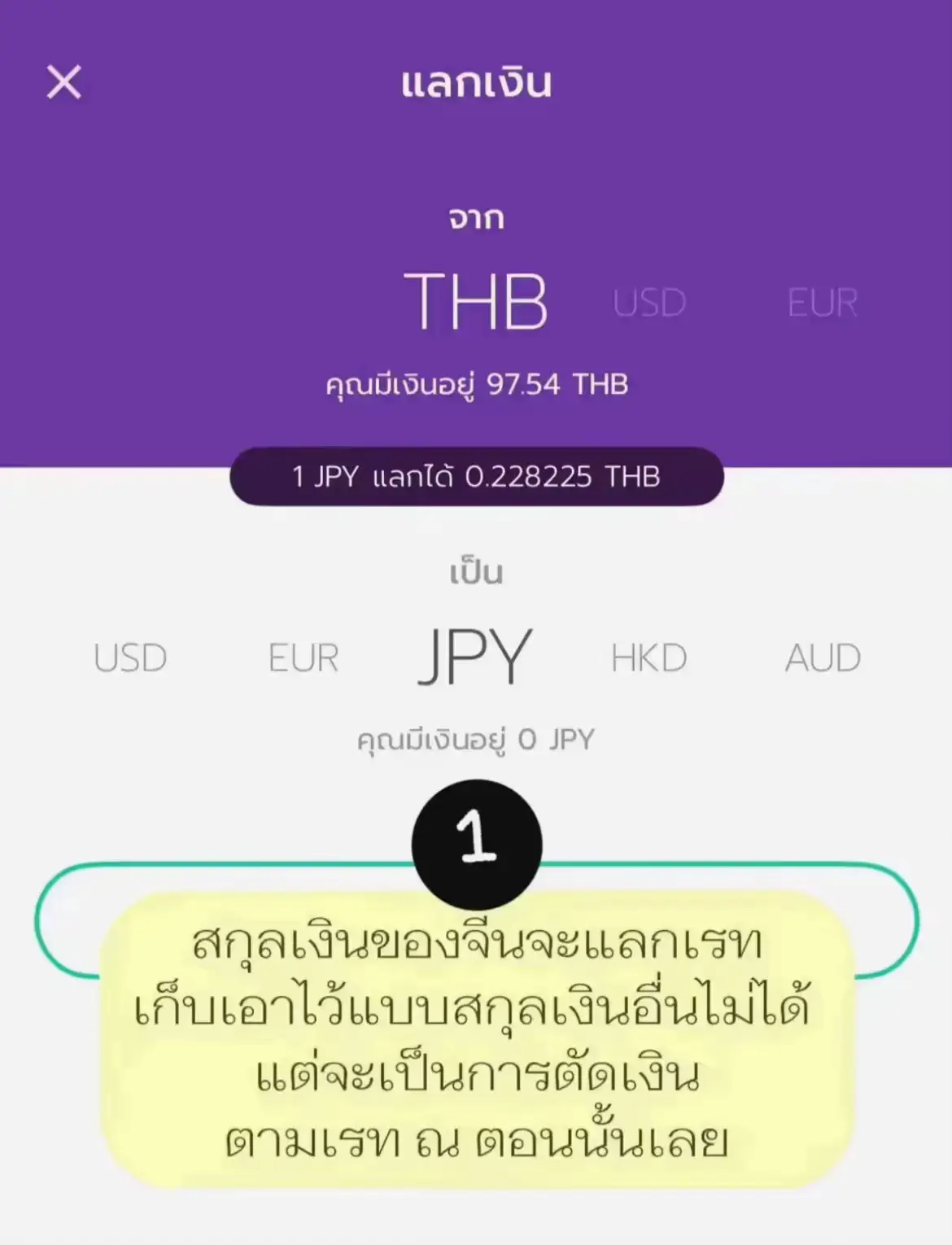 วิธีการใช้ Alipay | 2025 ประสบการณ์ผู้ใช้จริงบน Lemon8