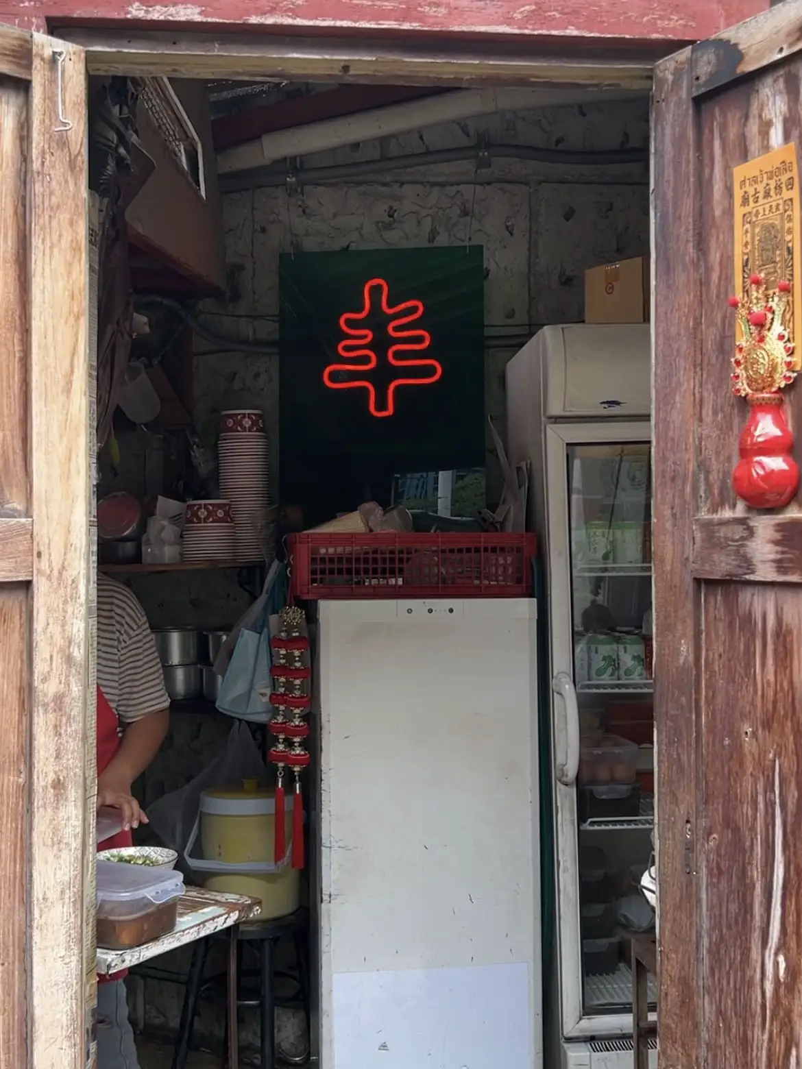 Feng Zhu เกี๊ยวซ่าหน้าเปิด 🥟🥢 เจ้าดังริเวอร์ซิตี้ | แกลเลอรีที่โพสต์โดย ...