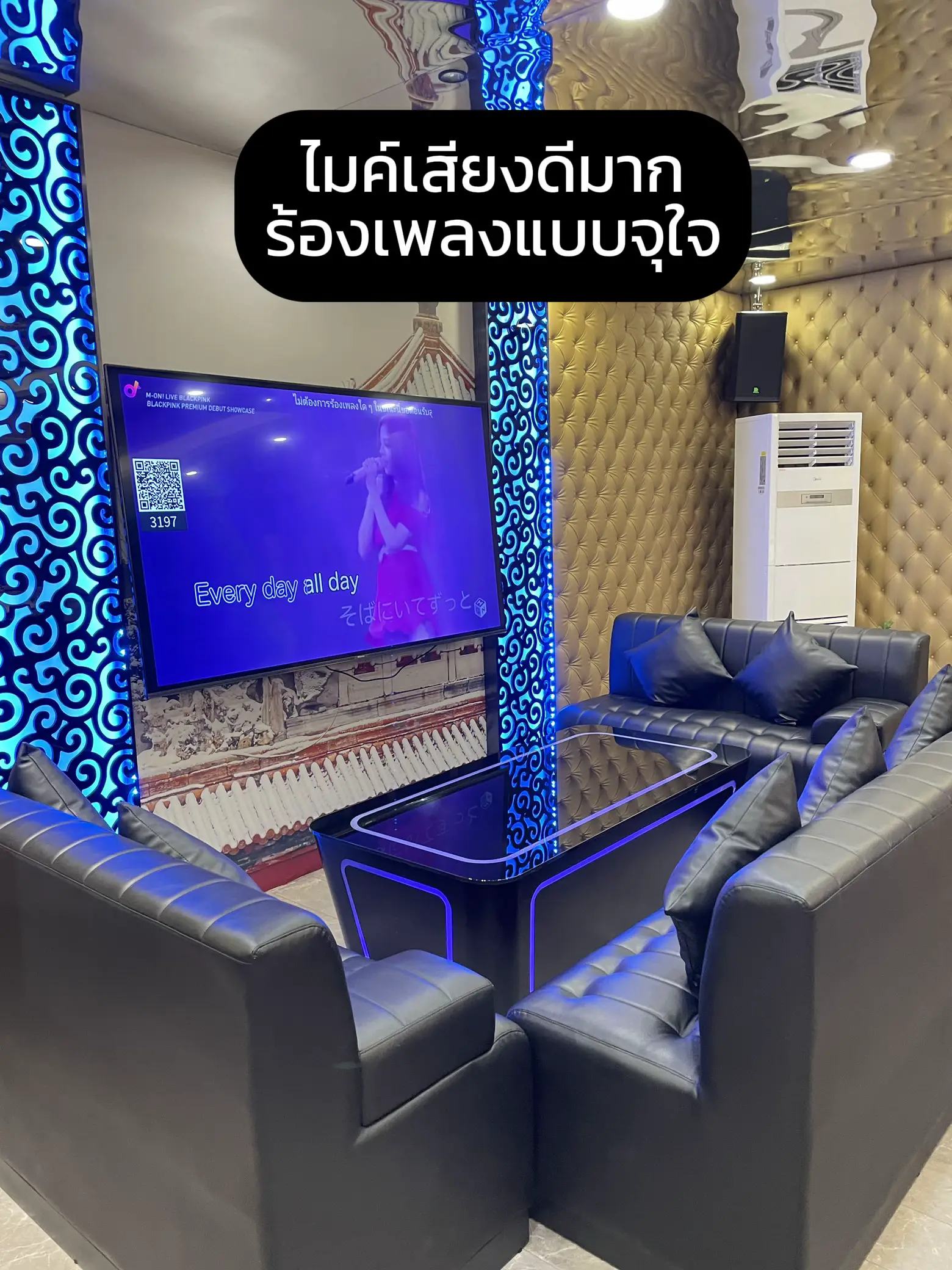 รีวิวห้อง VVIP @CQK MALA HOTPOT 🔥 | แกลเลอรีที่โพสต์โดย Jenniedae | Lemon8