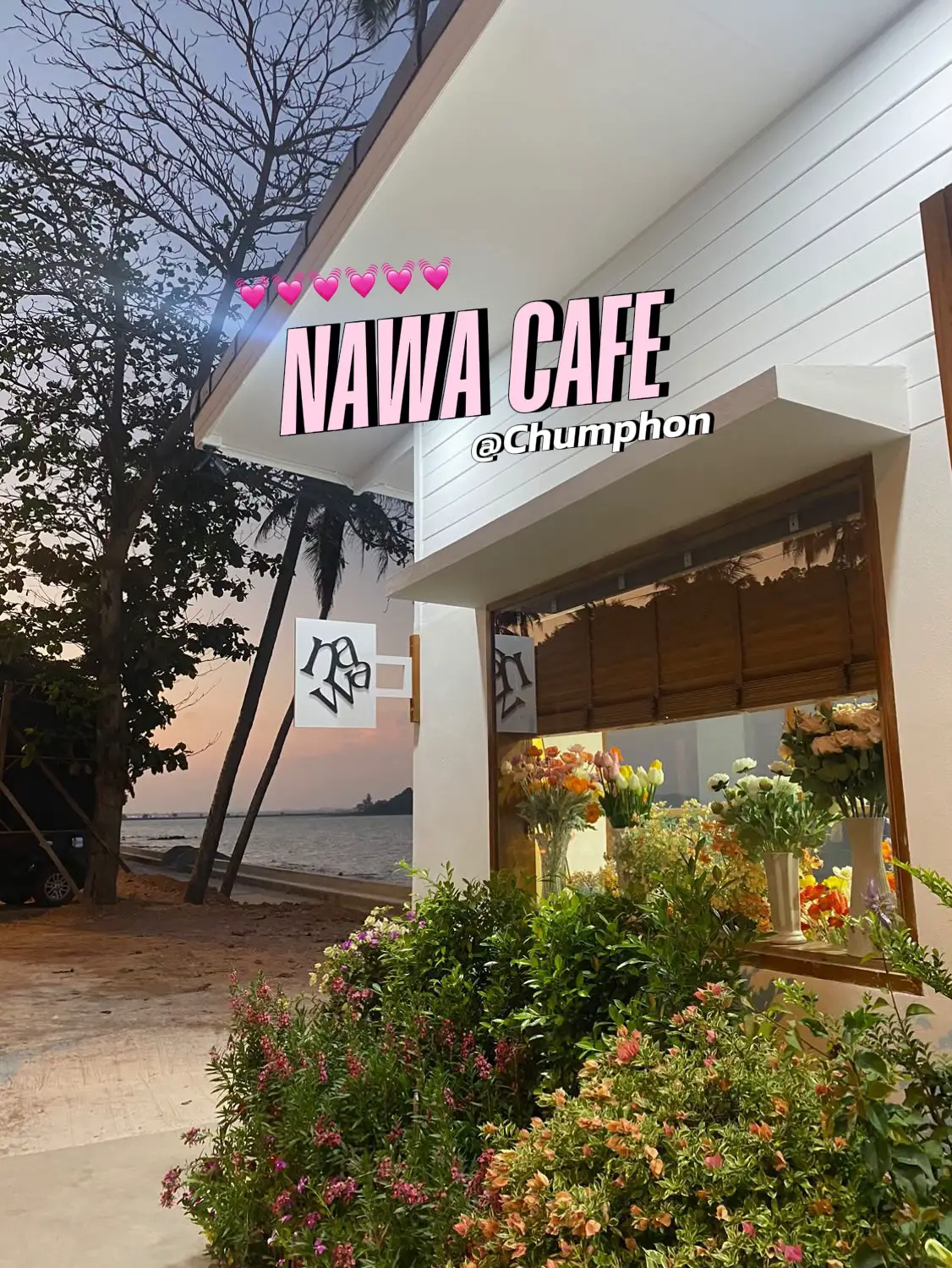 คาเฟ่ริมทะเลเปิดใหม่ 🏝 (NAWA CAFE ) | แกลเลอรีที่โพสต์โดย PRAE | Lemon8
