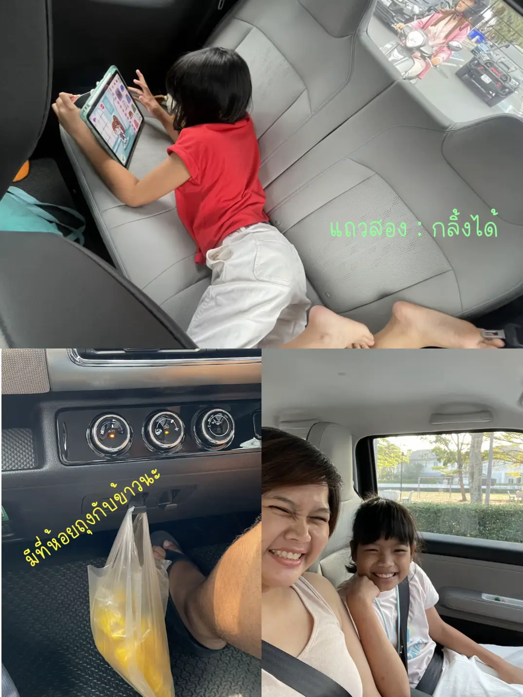 Mini review Wuling Air EV | แกลเลอรีที่โพสต์โดย Boom_Nutthida | Lemon8