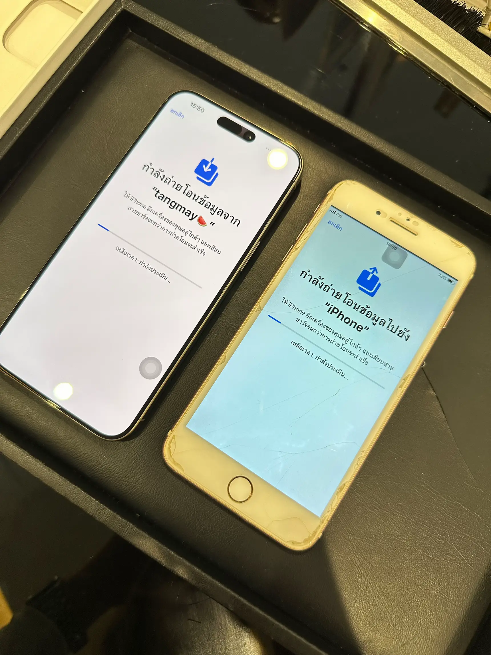 จาก iphone7plus สู่ iphone15promax | แกลเลอรีที่โพสต์โดย tangmayyy | Lemon8
