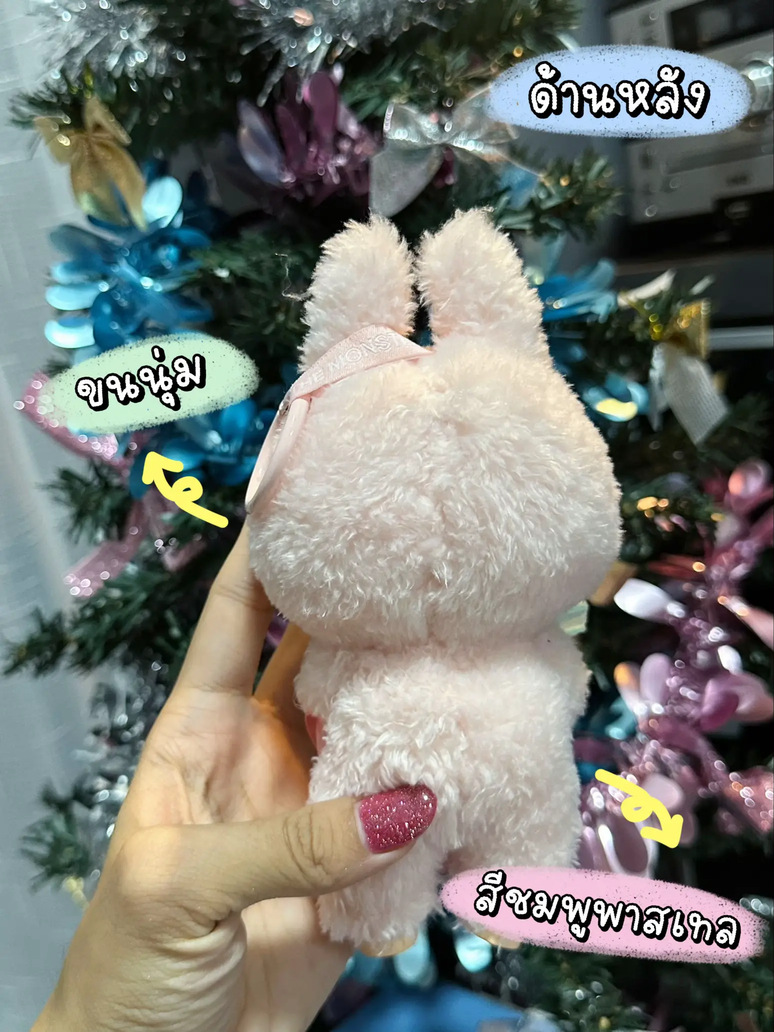 รีวิว! LABUBU & MOKOKO ความน่ารัก x 10000 💖🤎 | แกลเลอรีที่โพสต์โดย :may ...