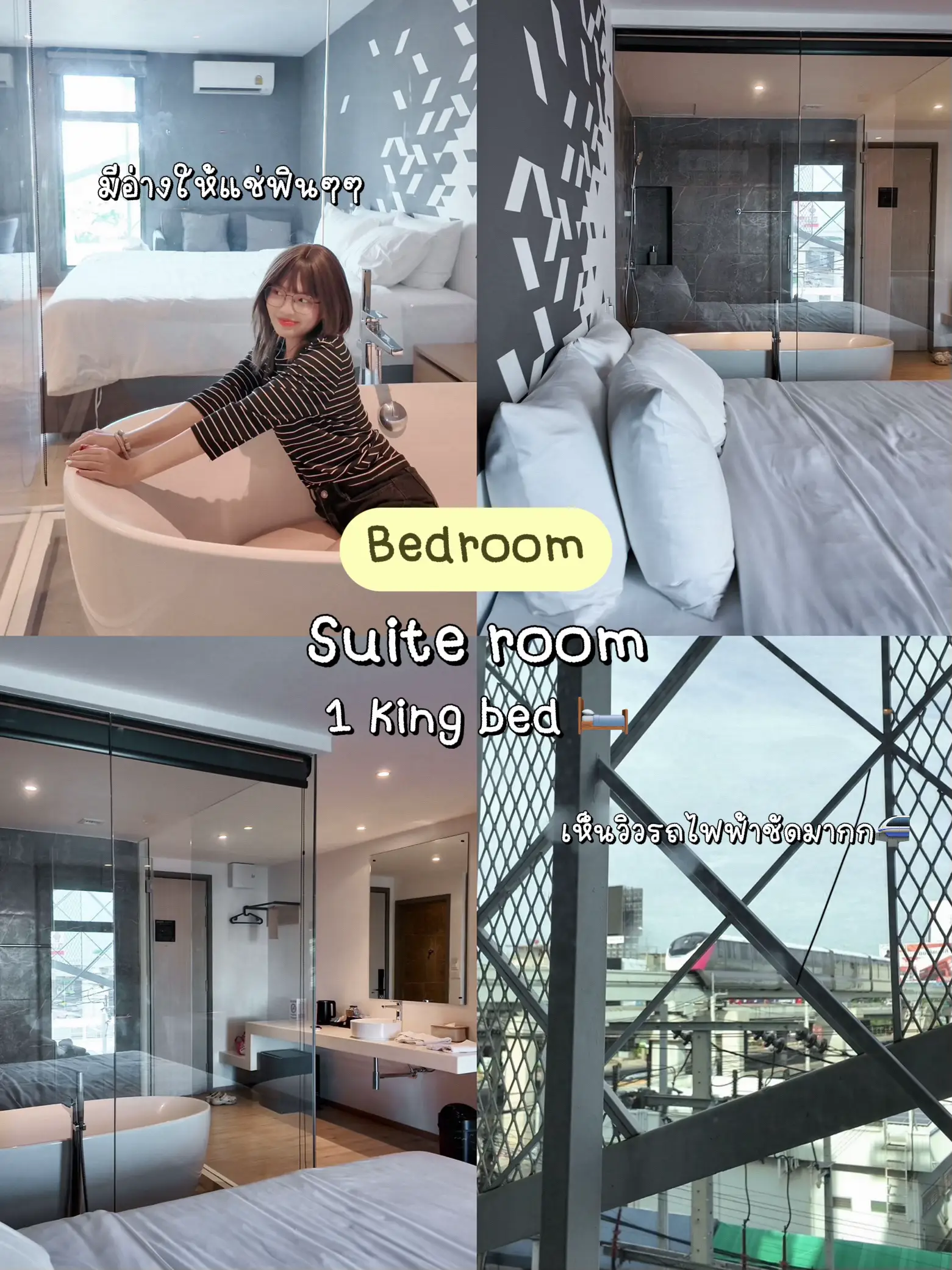 🎀วิธีการรับแคชแบ็คจาก Agoda แบบละเอียด | แกลเลอรีที่โพสต์โดย 𝓬𝓱𝓸𝓶 | Lemon8