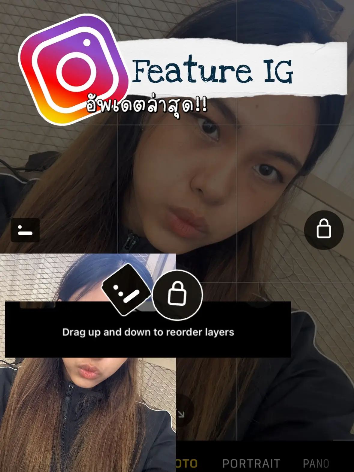 Feature IG อัพเดตล่าสุด!! 🤳 | แกลเลอรีที่โพสต์โดย พัดลมกลมบ้อก | Lemon8