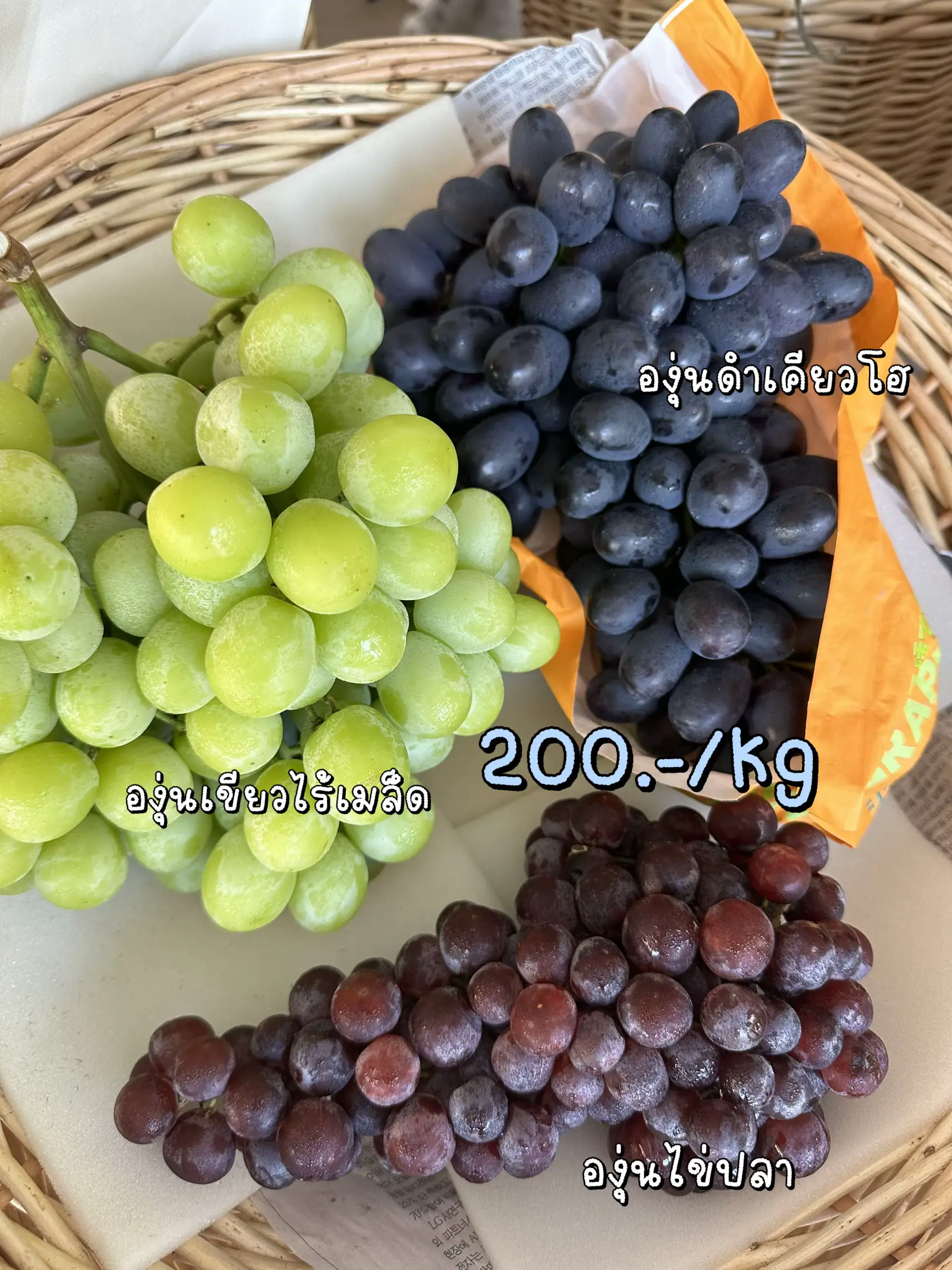 Cherry USA🇺🇸🍒800.-/kg ลูกใหญ่ ผิวสวย อร่อยมากกก! | แกลเลอรีที่โพสต์โดย ...